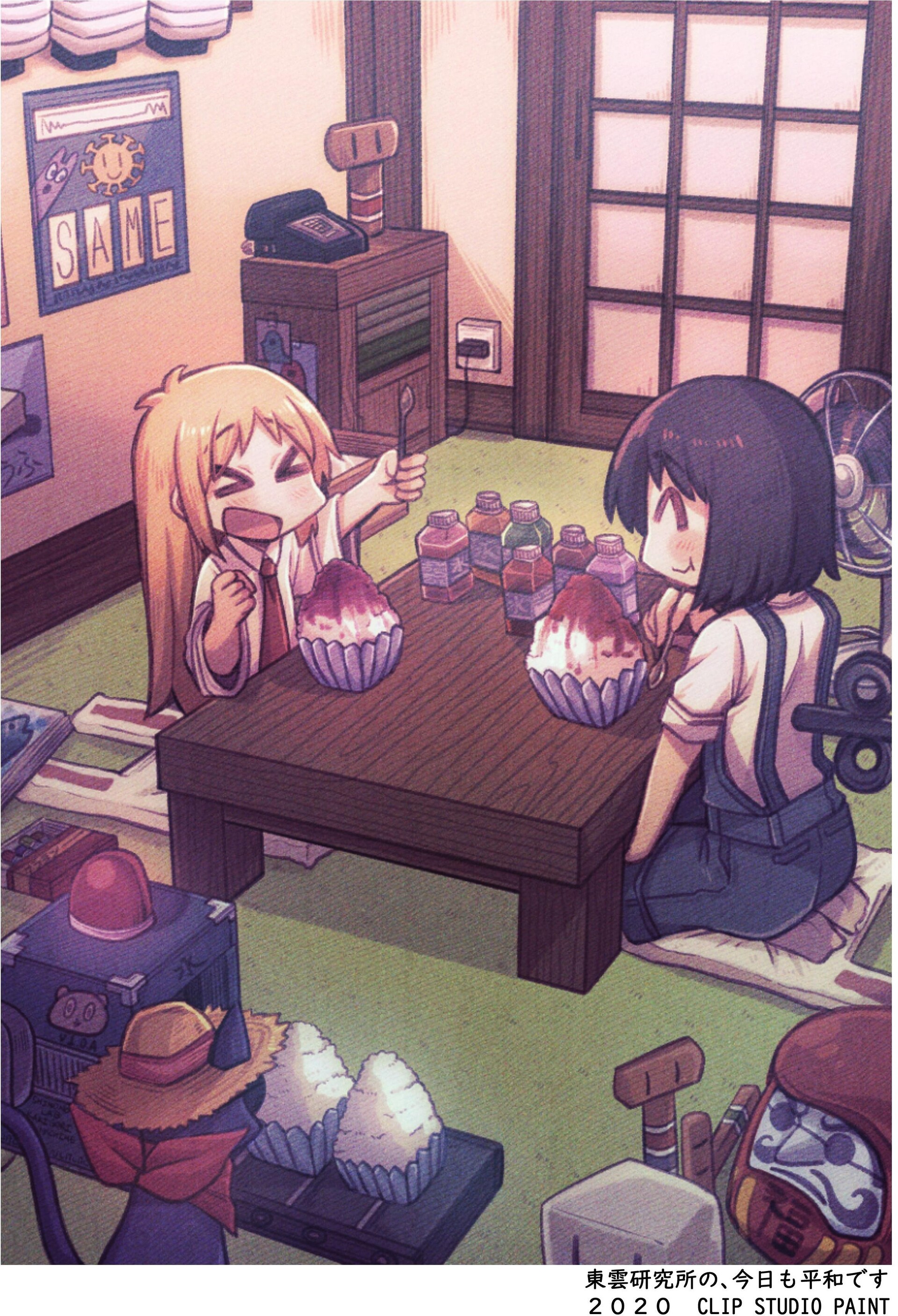 ArtStation - children manga cover book illustration