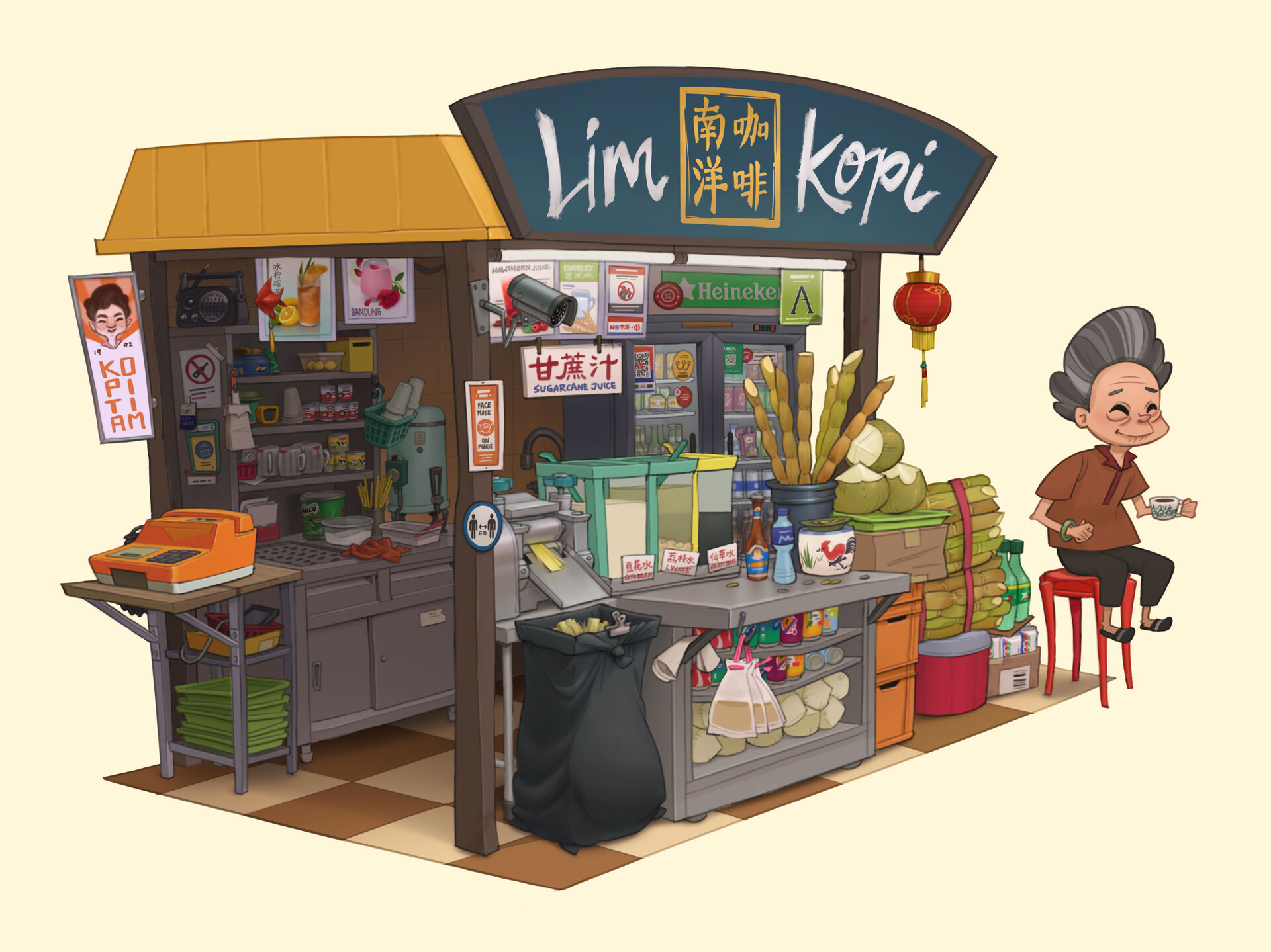 ArtStation - Kopi Coffee Stall