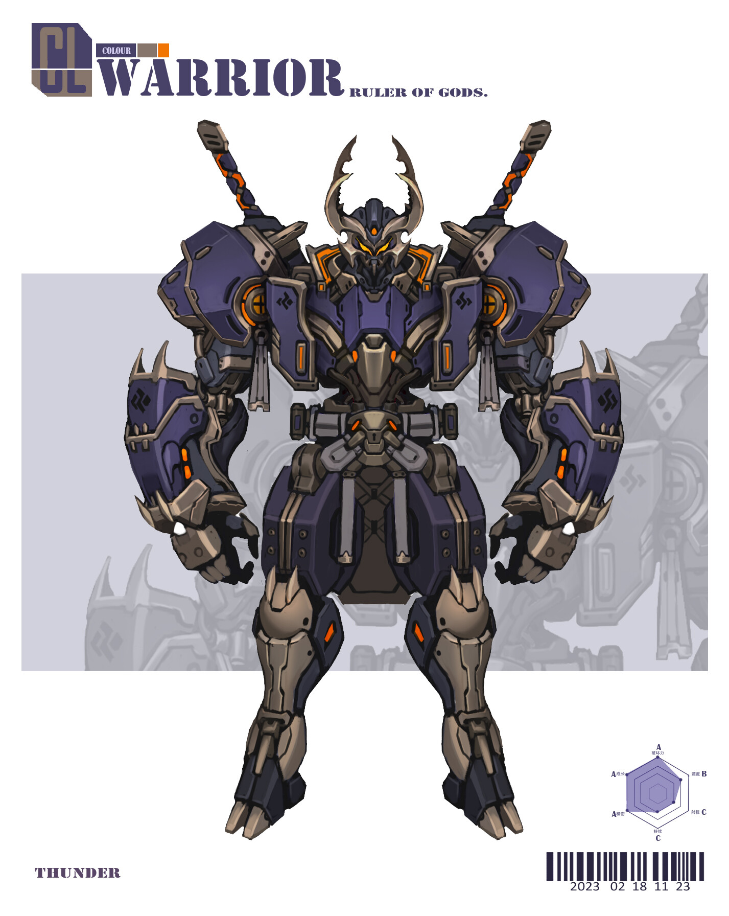 ArtStation - WARRIOR