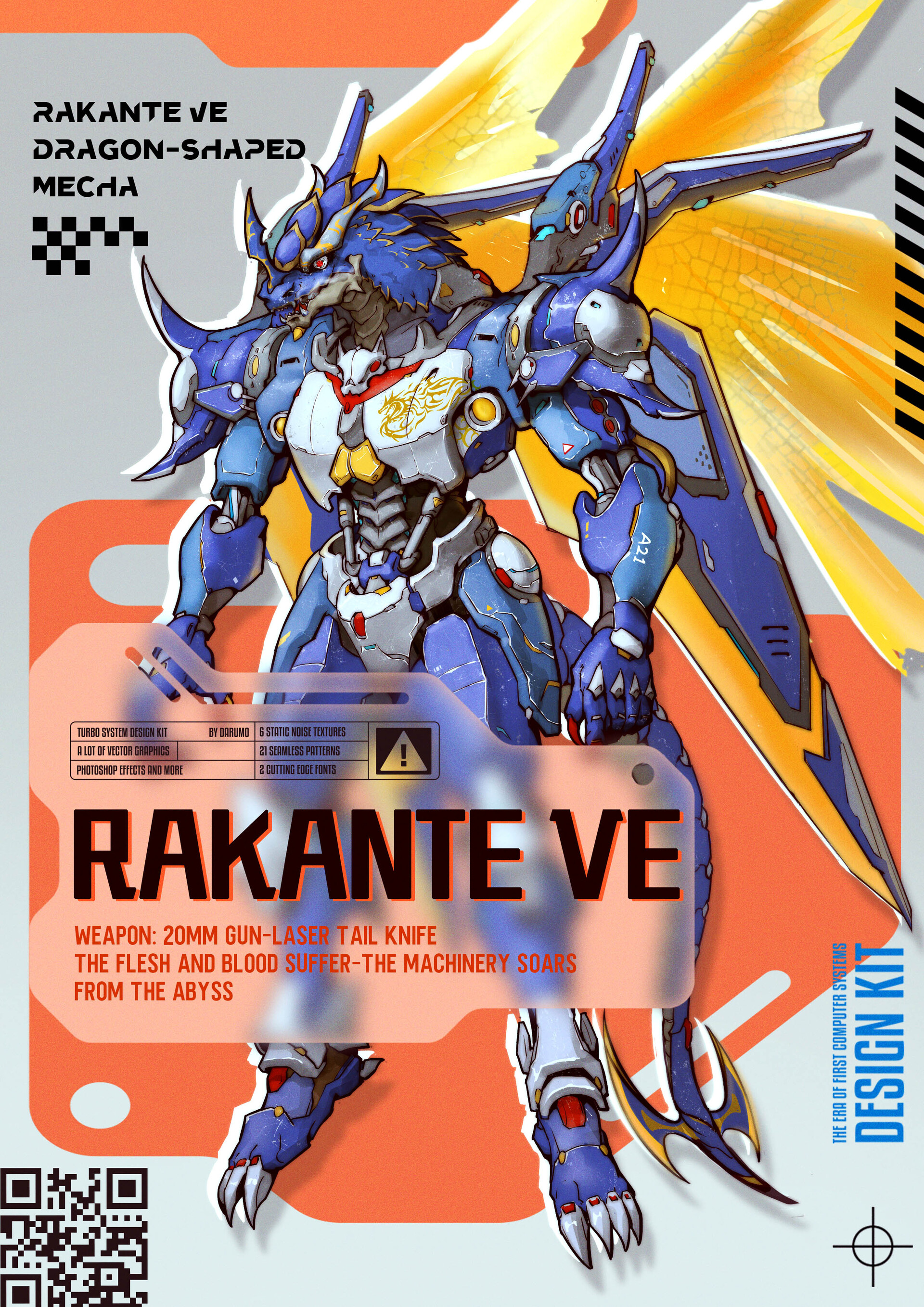 ArtStation - Dragon mecha 龙机甲