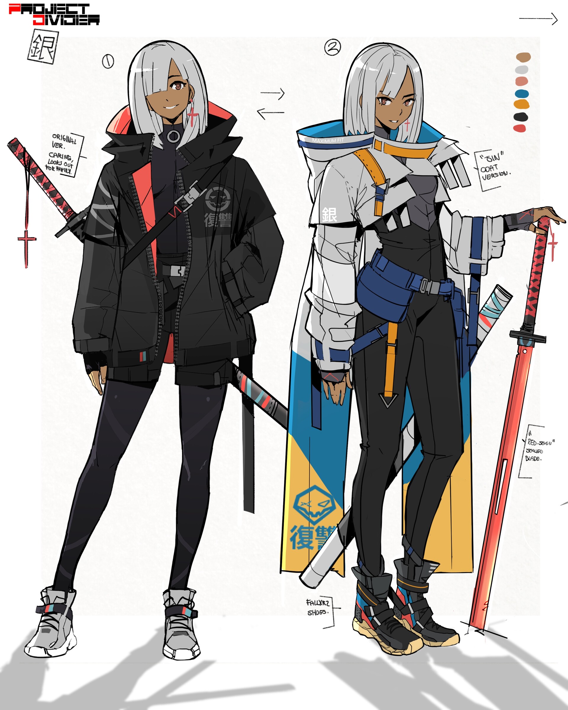 ArtStation - Character Sheet "The Protector"