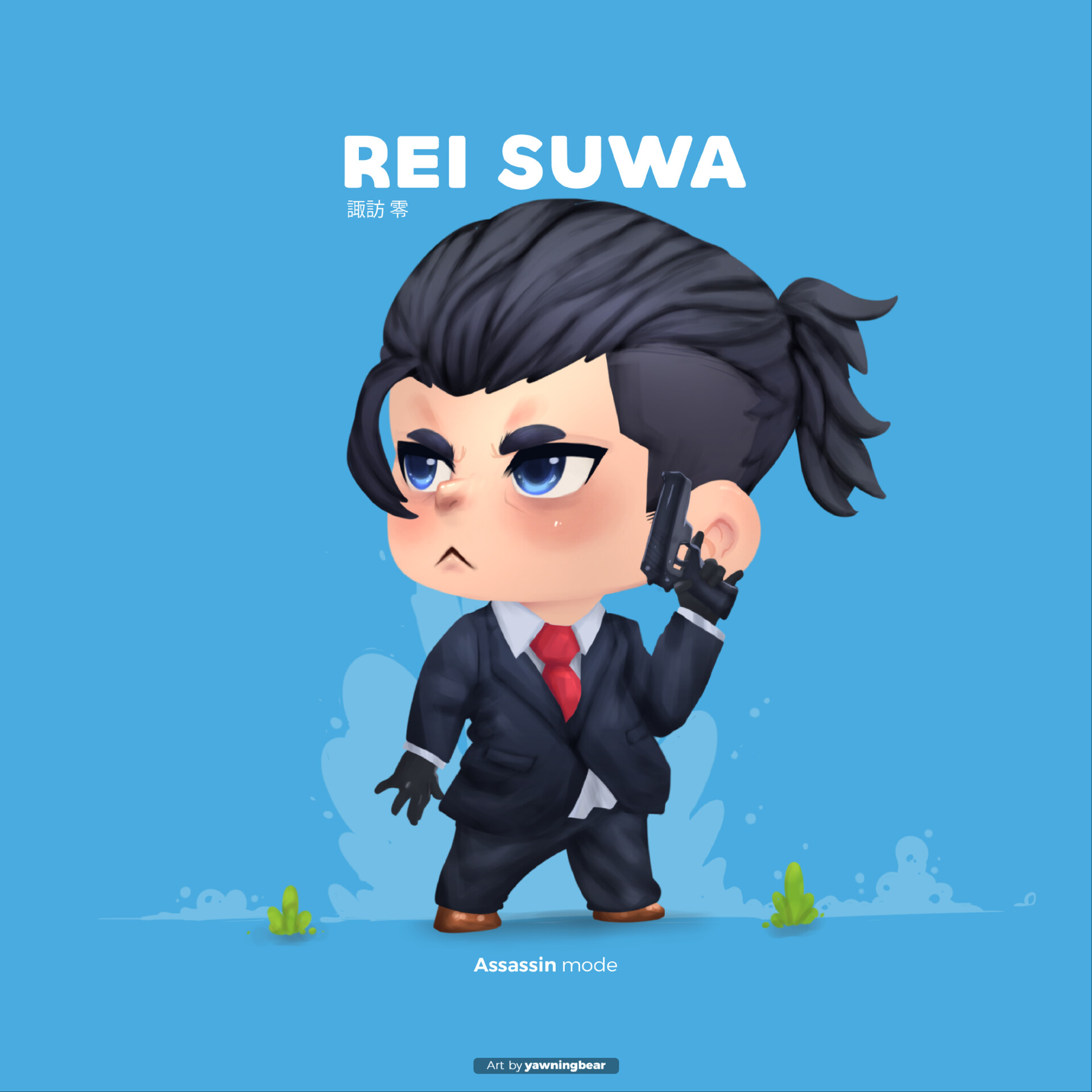 ArtStation - Chibi Rei Suwa