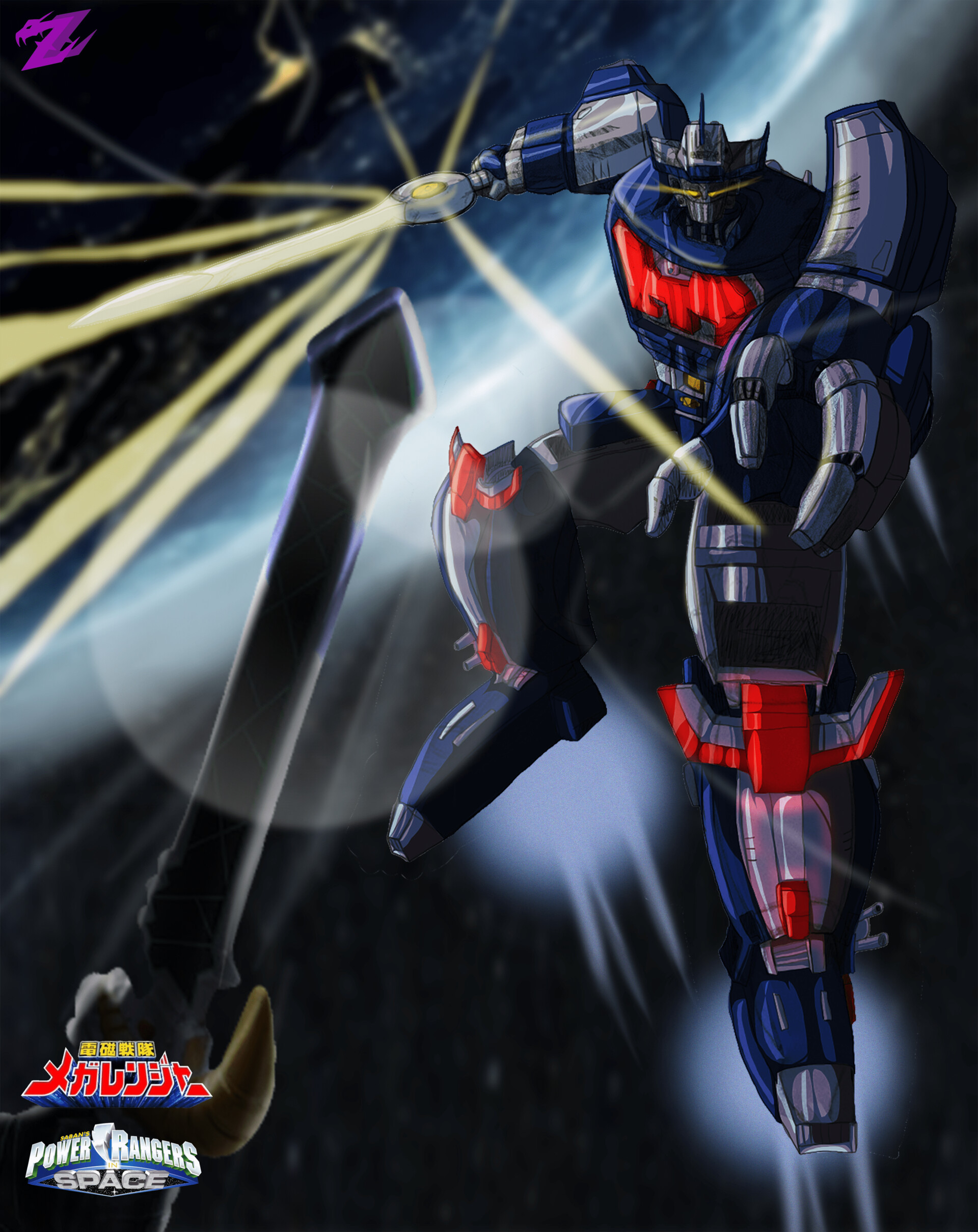 ArtStation - Astro Megazord - Above Earth