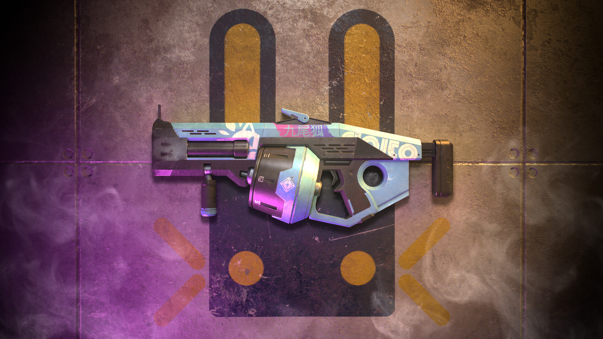 ArtStation - Nine-Tailed Fox Grenade Launcher