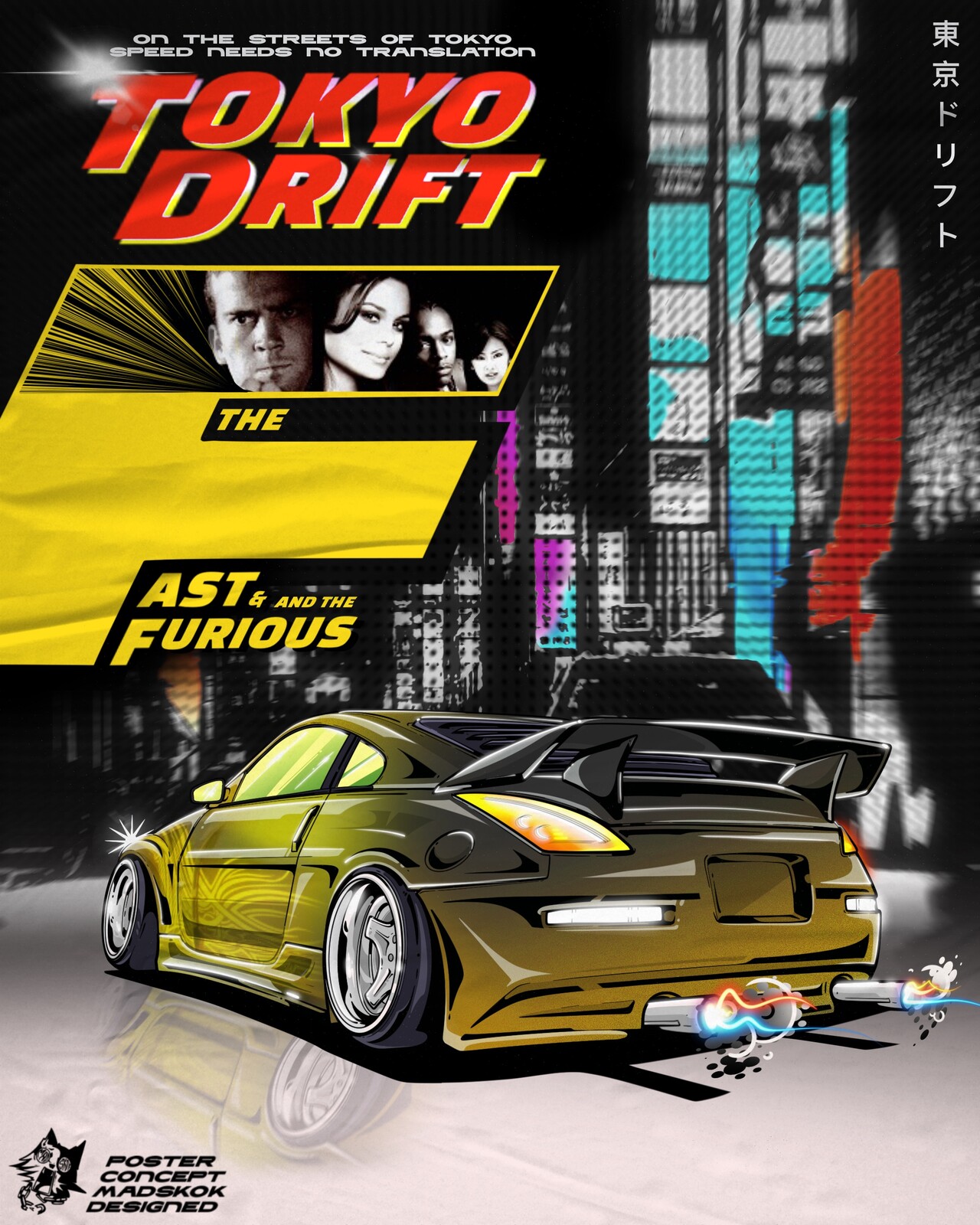 Egor Gorishniy - Redesign of classic ''Tokyo Drift'' poster