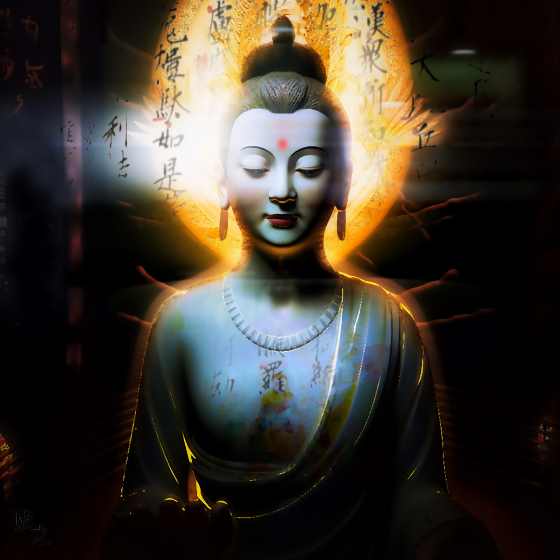 NARIYUKI SHIMAMOTO - Amida Nyorai ( the Buddha called Amitabha )