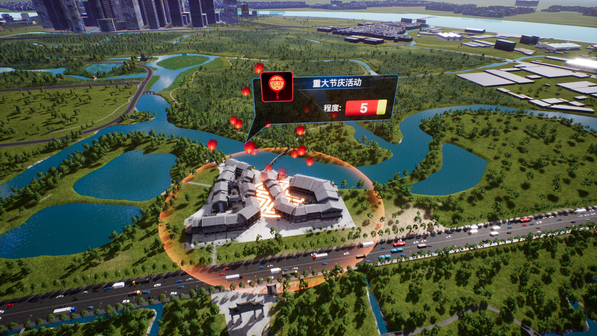 ArtStation - Smart City Projects