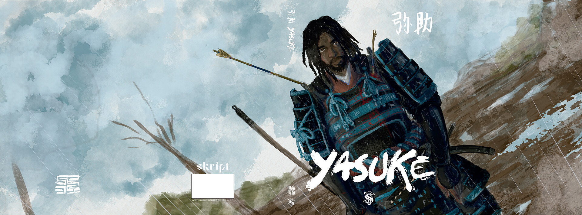 ArtStation - YASUKE COVER