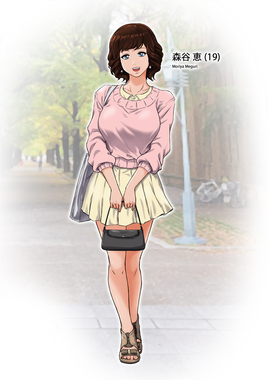 ArtStation - Ch.67 森谷 恵 (19)