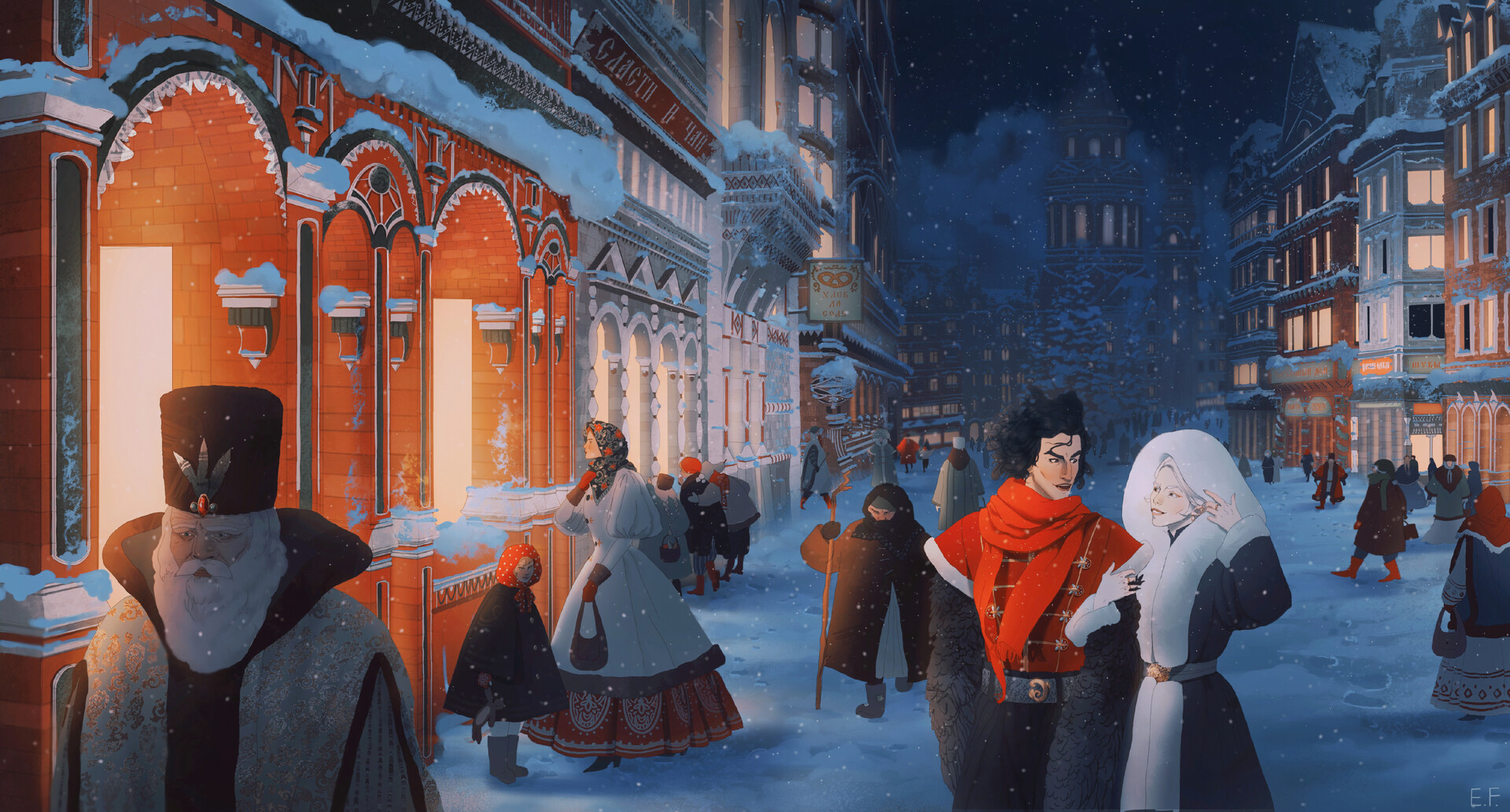 ArtStation - A fantasy winter city, process