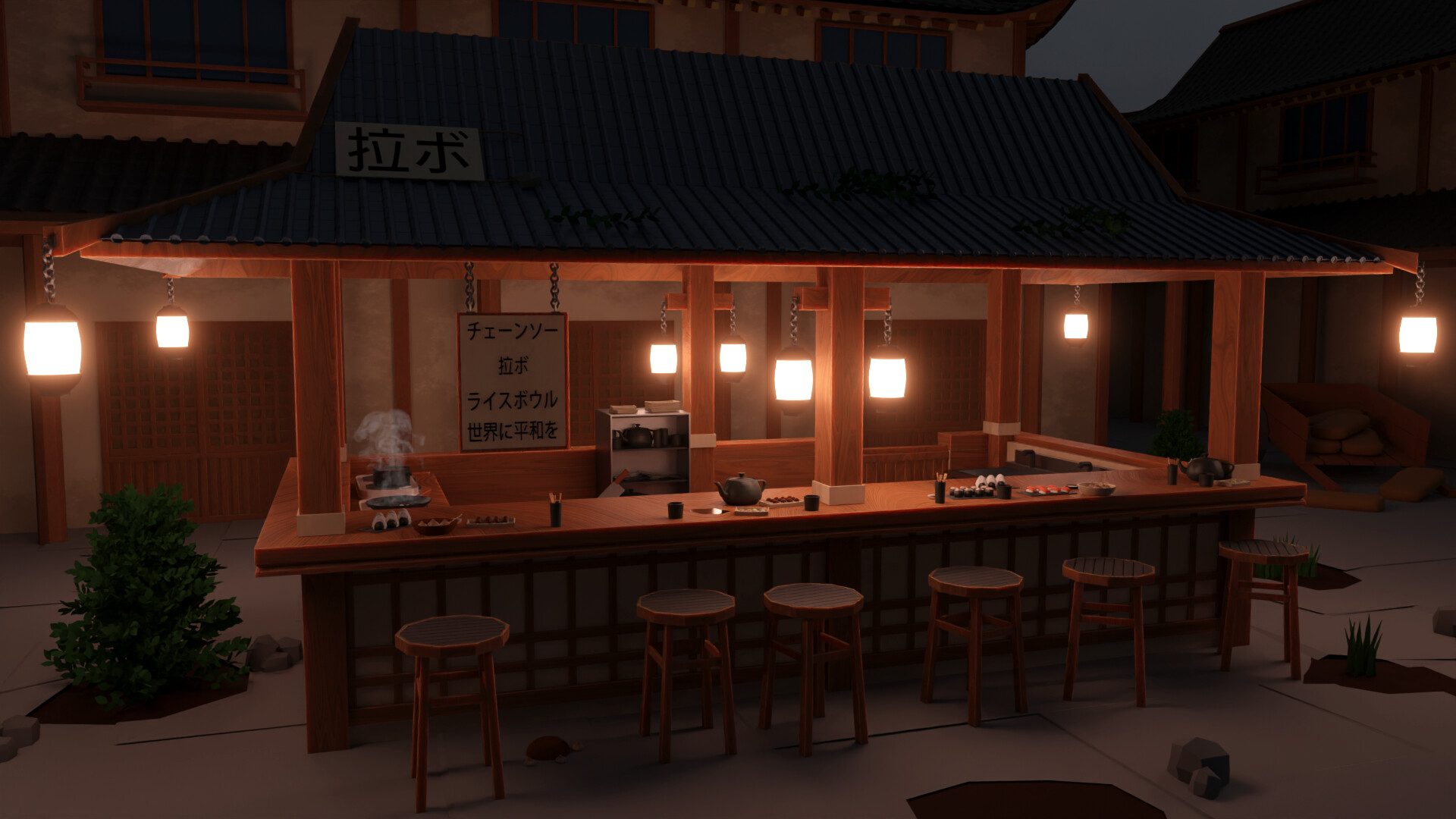 ArtStation - Cute ramen house