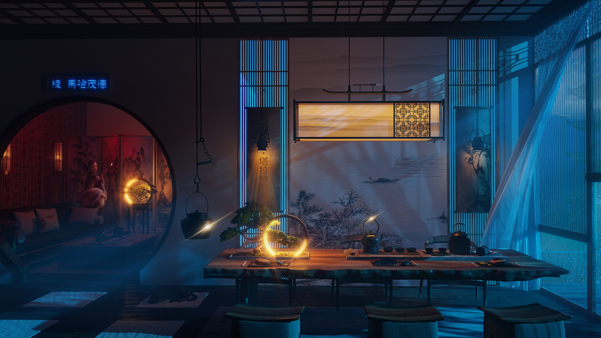 ArtStation - Master scene Chinese traditional