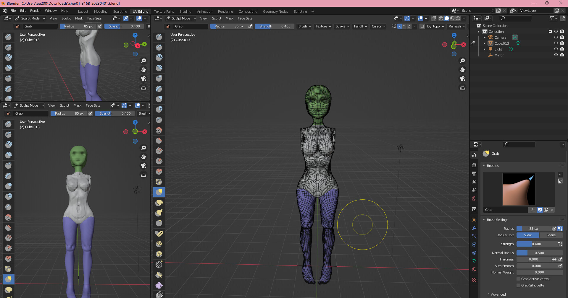 ArtStation - 20230308