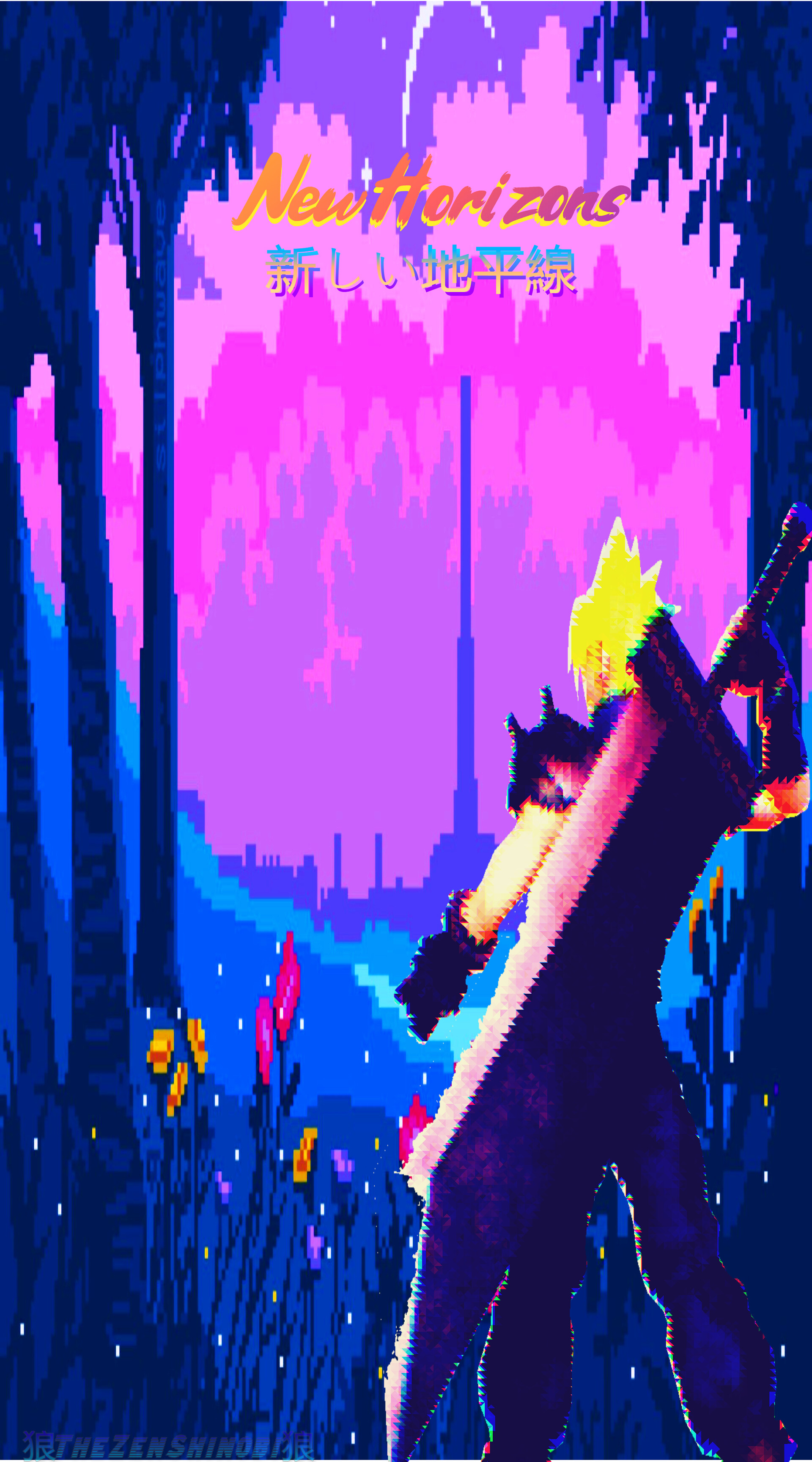 ArtStation - New Horizons