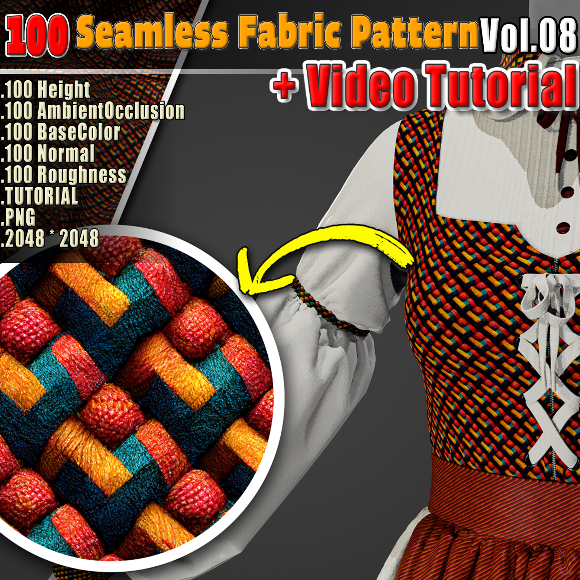 ArtStation - 100 Seamless Fabric Pattern Vol.08 + Video Tutorial
