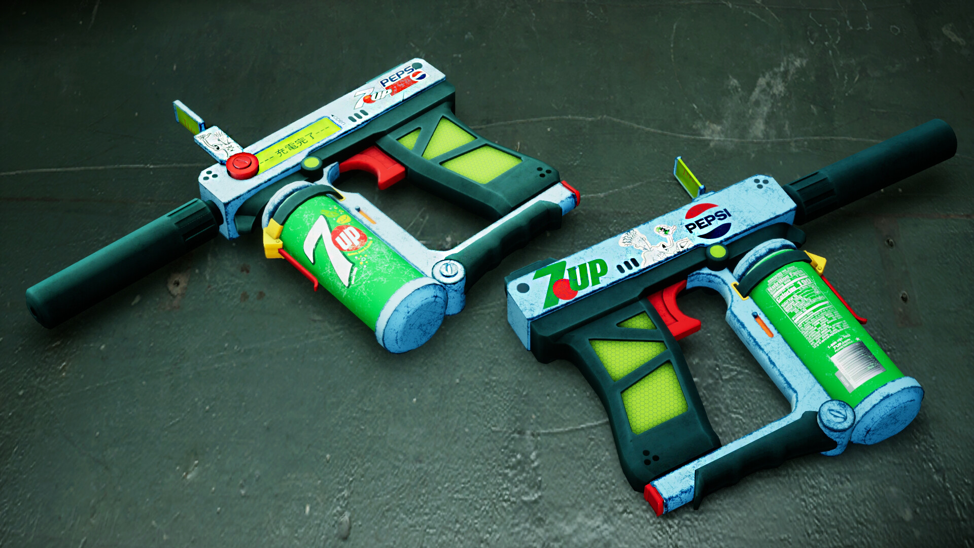 Alexis Lee - 7Up Gun