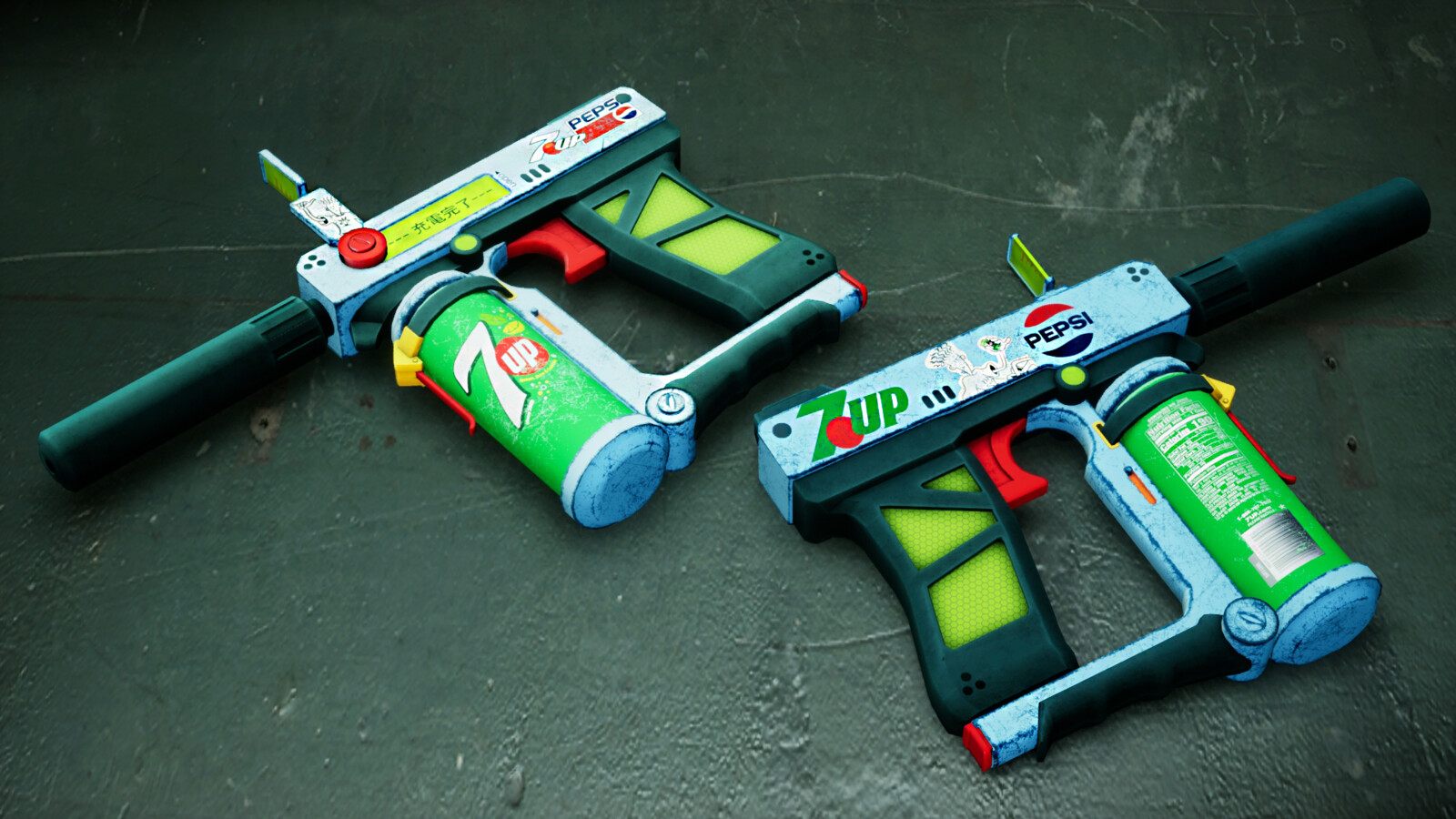 Alexis Lee - 7Up Gun