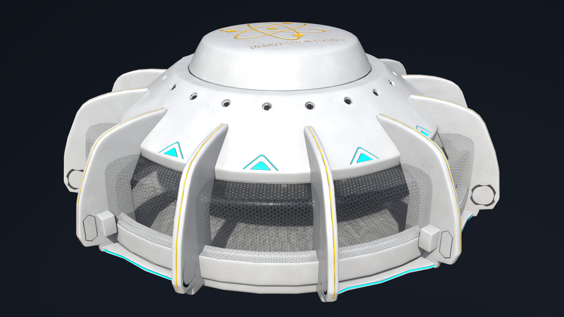 Ewan Chung - Landmine