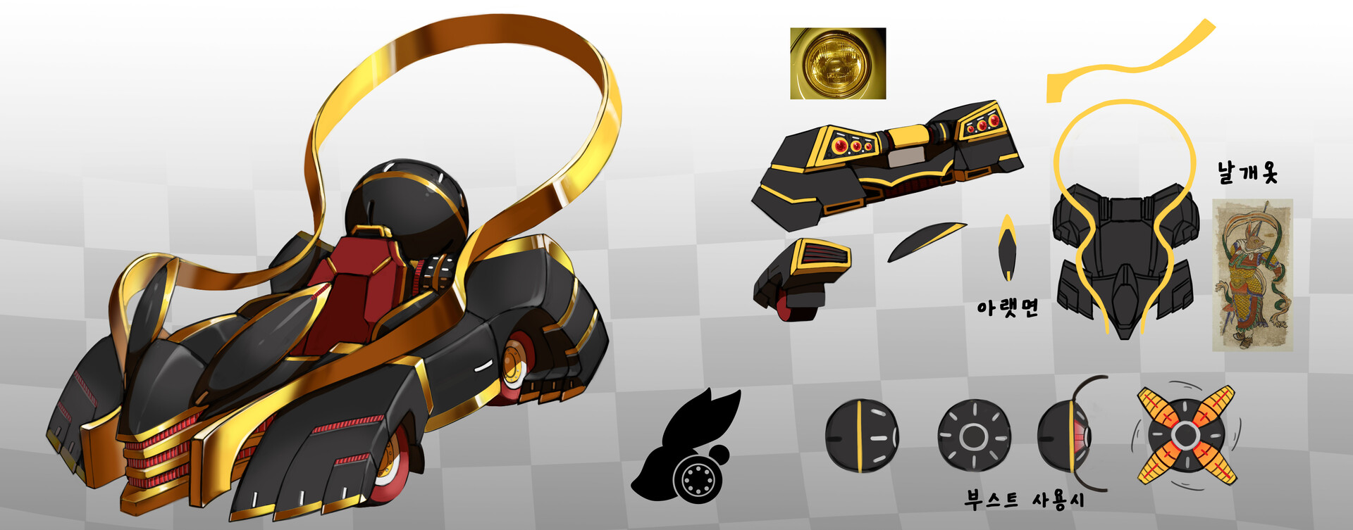 ArtStation - 카트 흑토끼