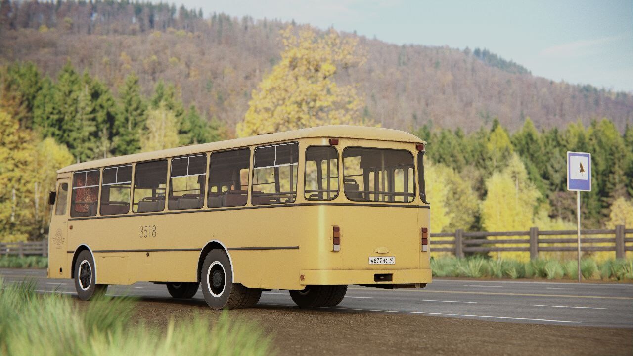 Centurion - Bus in the forest