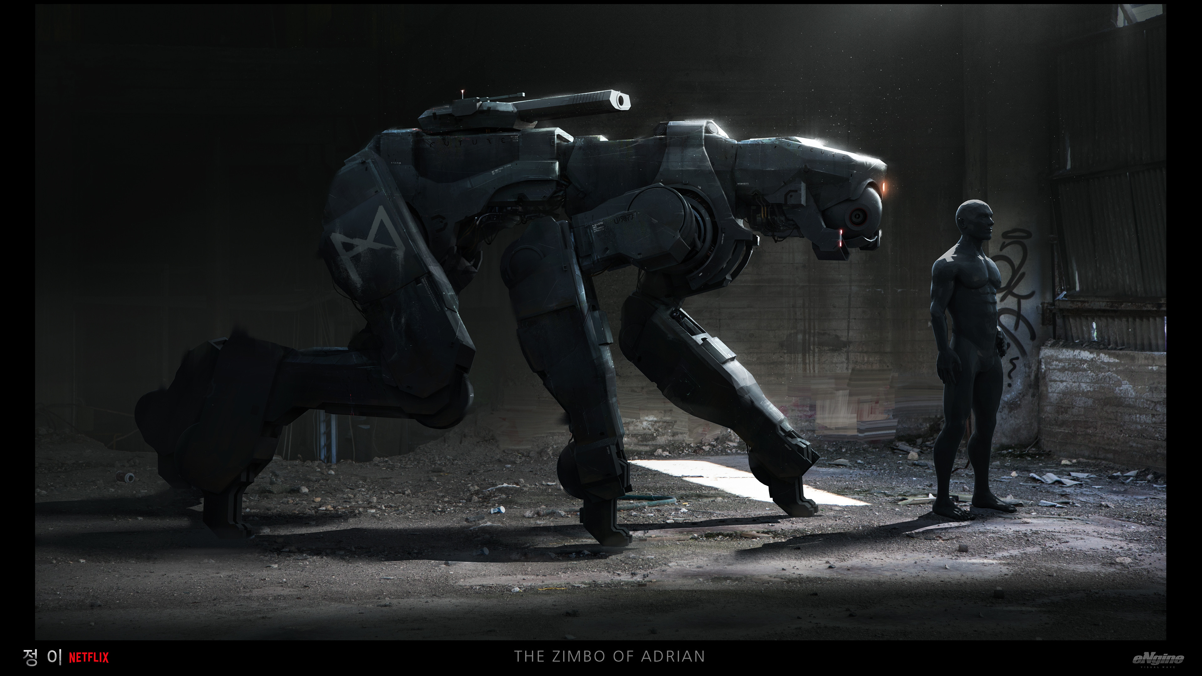 Kim Jaehyun - Jung-E 정이 - Zimbo 짐보