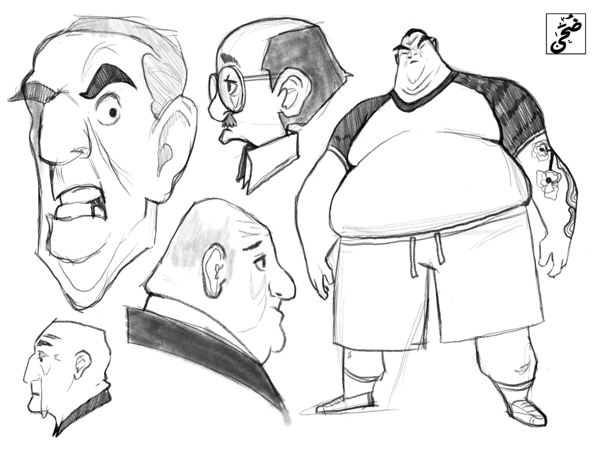 ArtStation - Stylized character design study