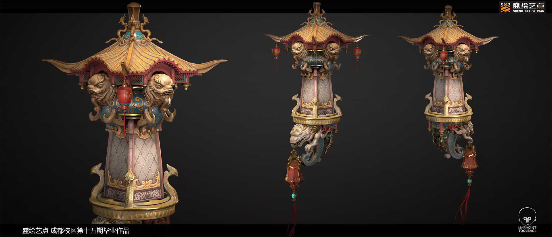 -.jpg (1920×823)-花瓣网