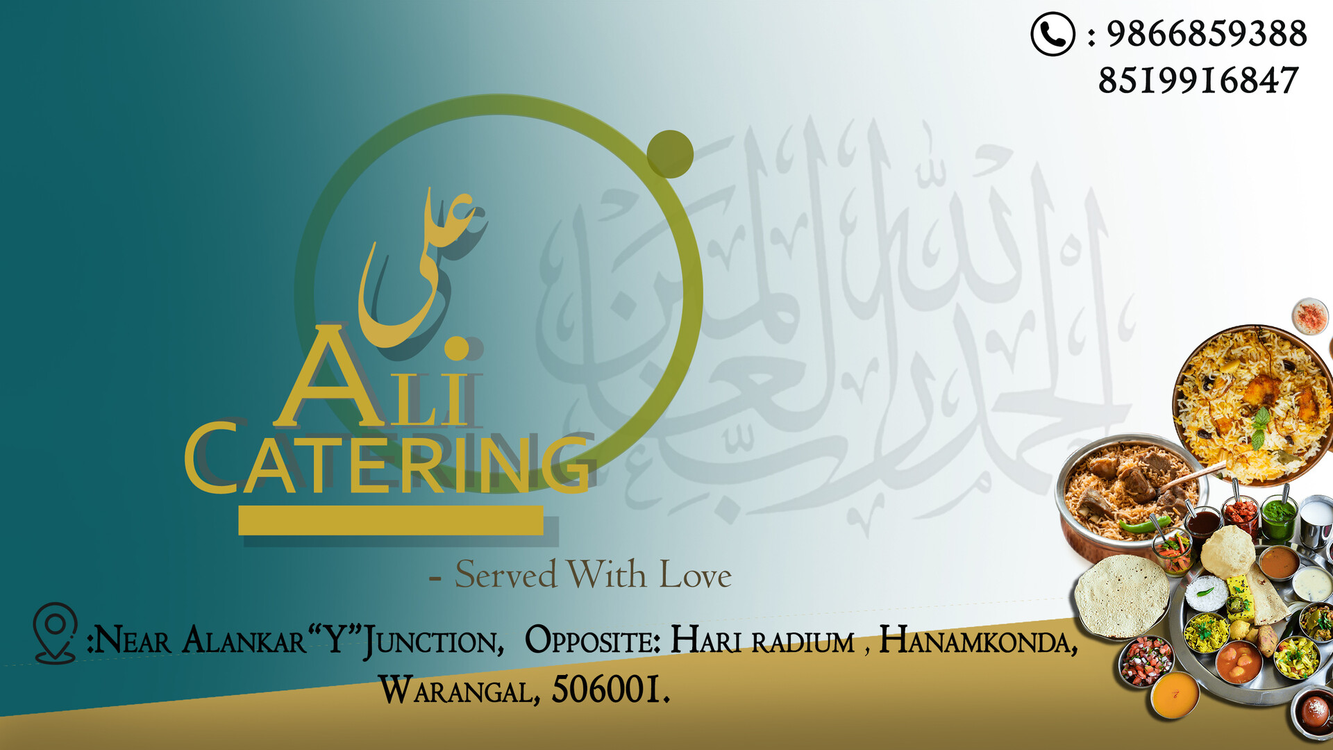 ArtStation - Ail catering (local catering of hanamkonda)