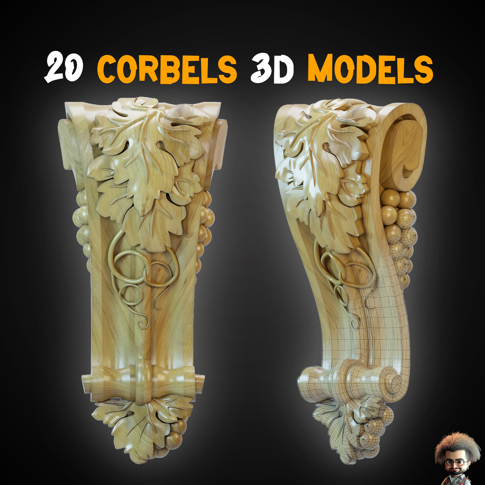 ArtStation - 20 Corbels 3D Models