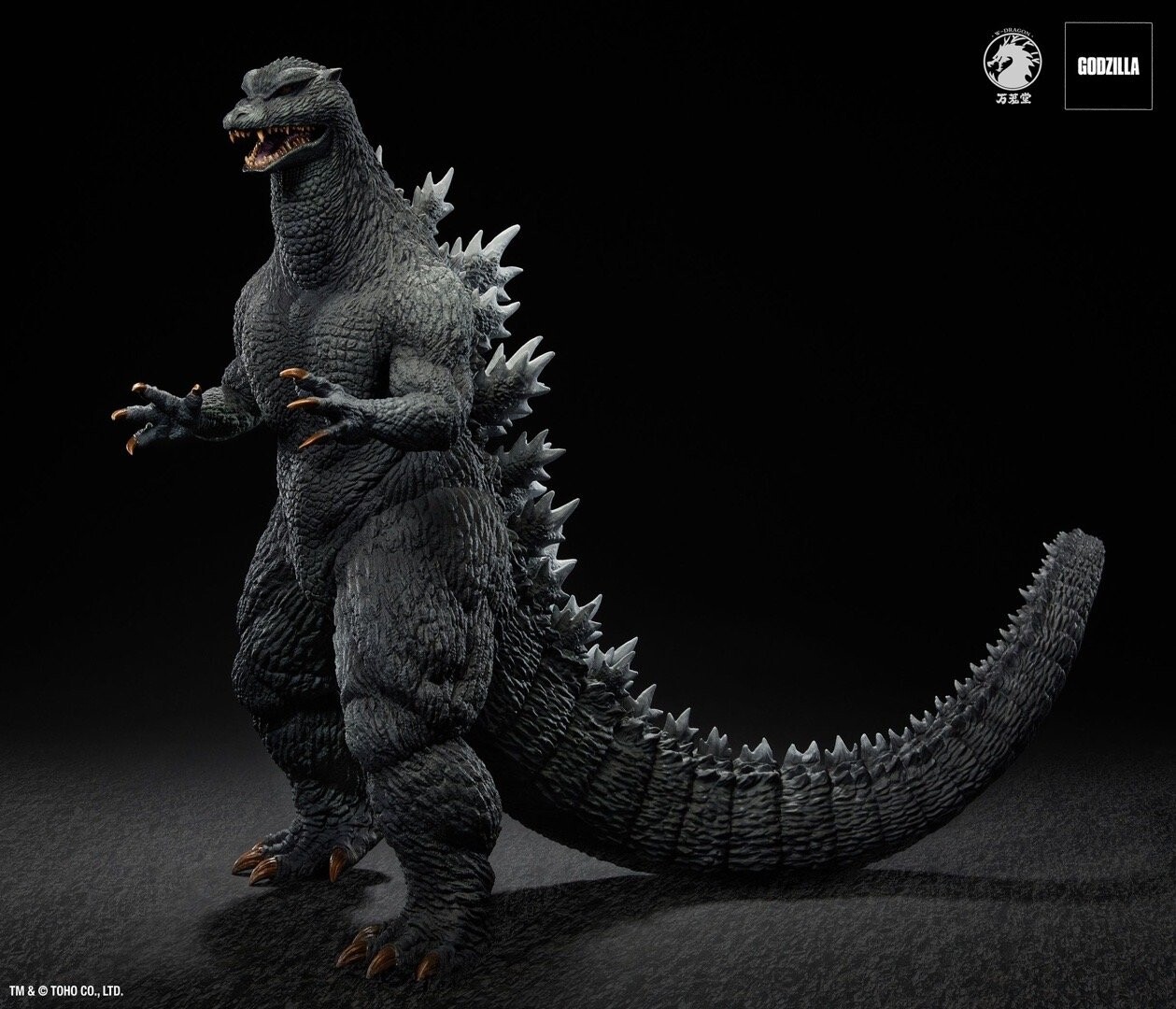 Godzilla 2004 Suit