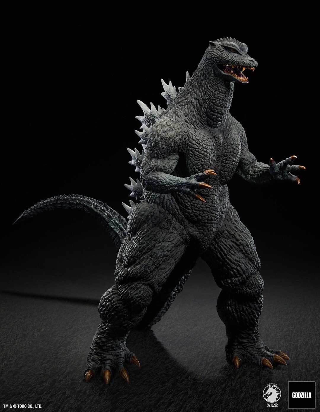 Godzilla 2004 Suit