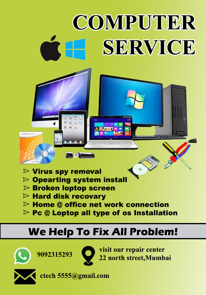 ArtStation - Broucher