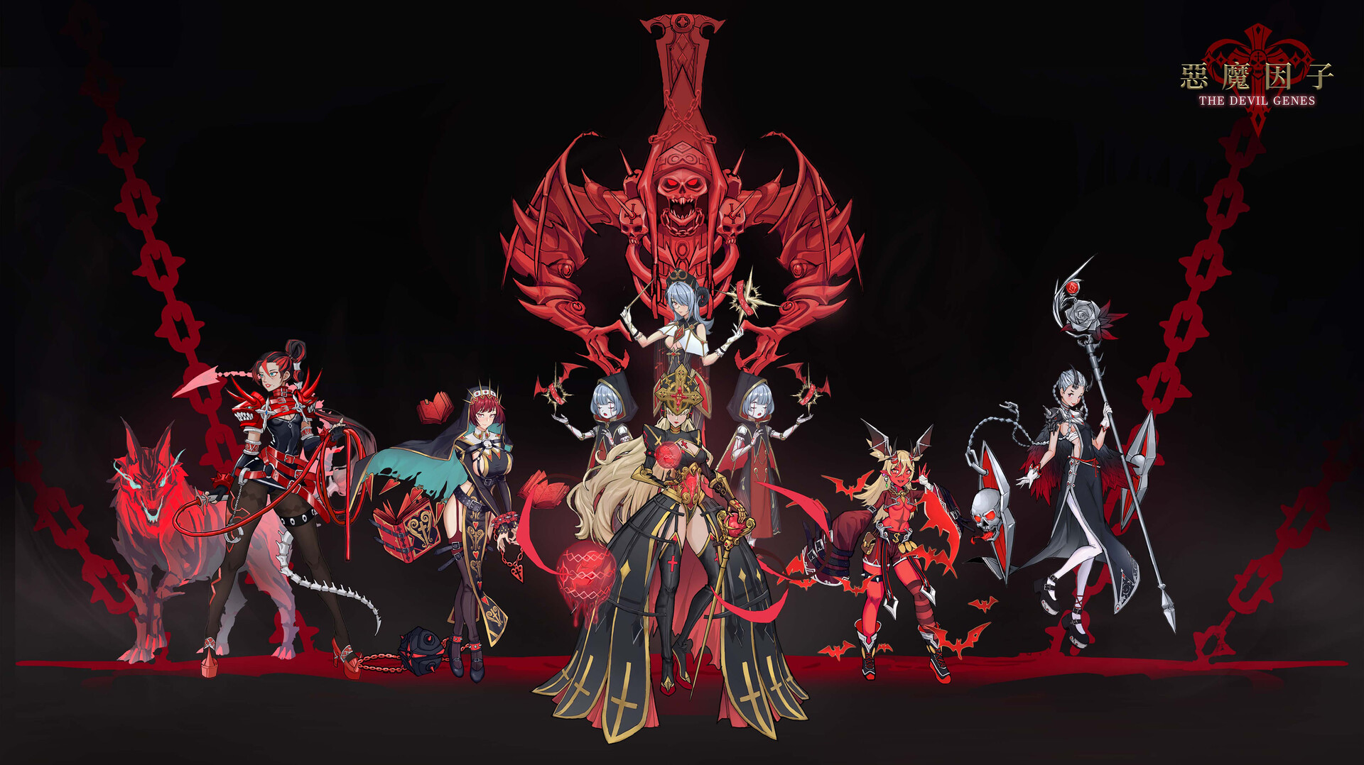 ArtStation - 惡魔因子-DEVIL GENE