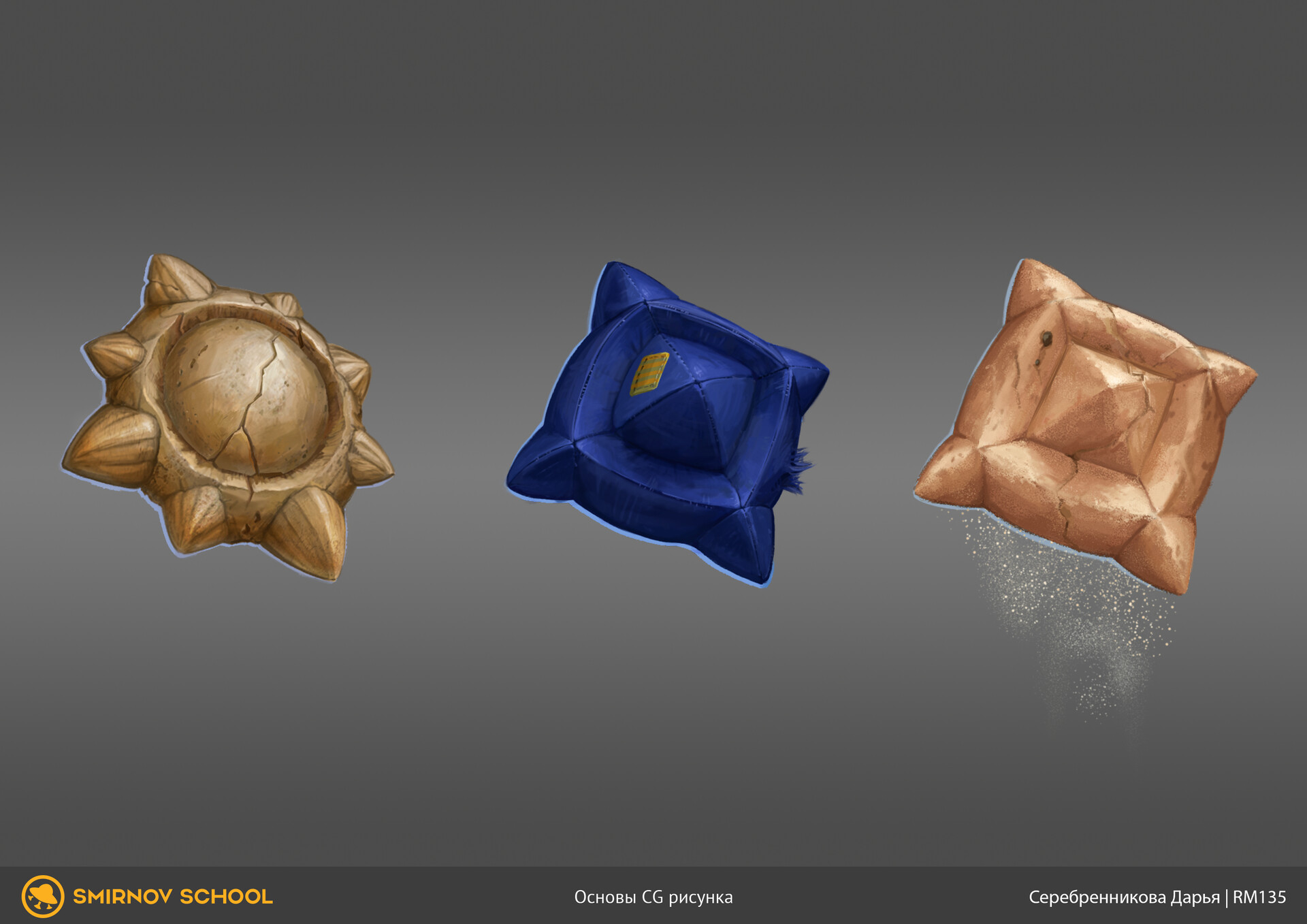ArtStation - rendering of materials