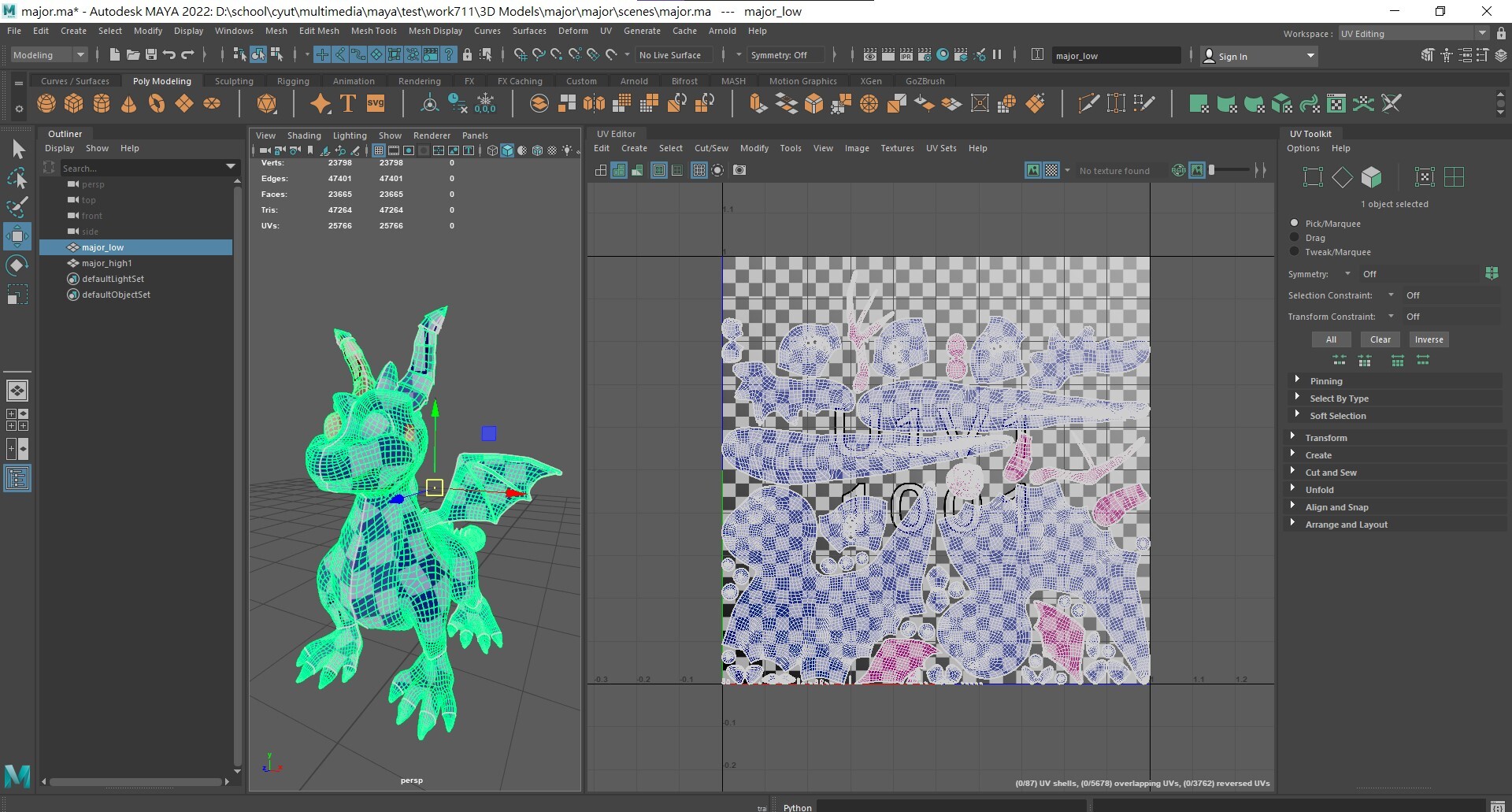 LaSamFish / 辣鹹魚 - Dragon