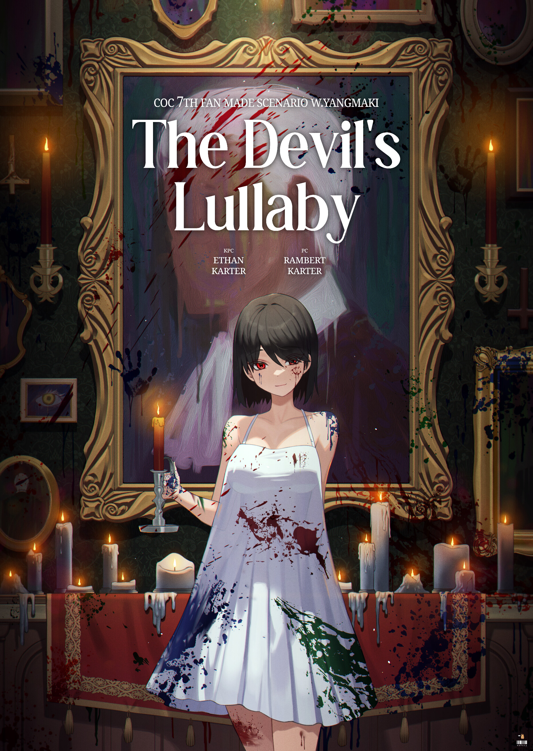 ArtStation - OC Illust