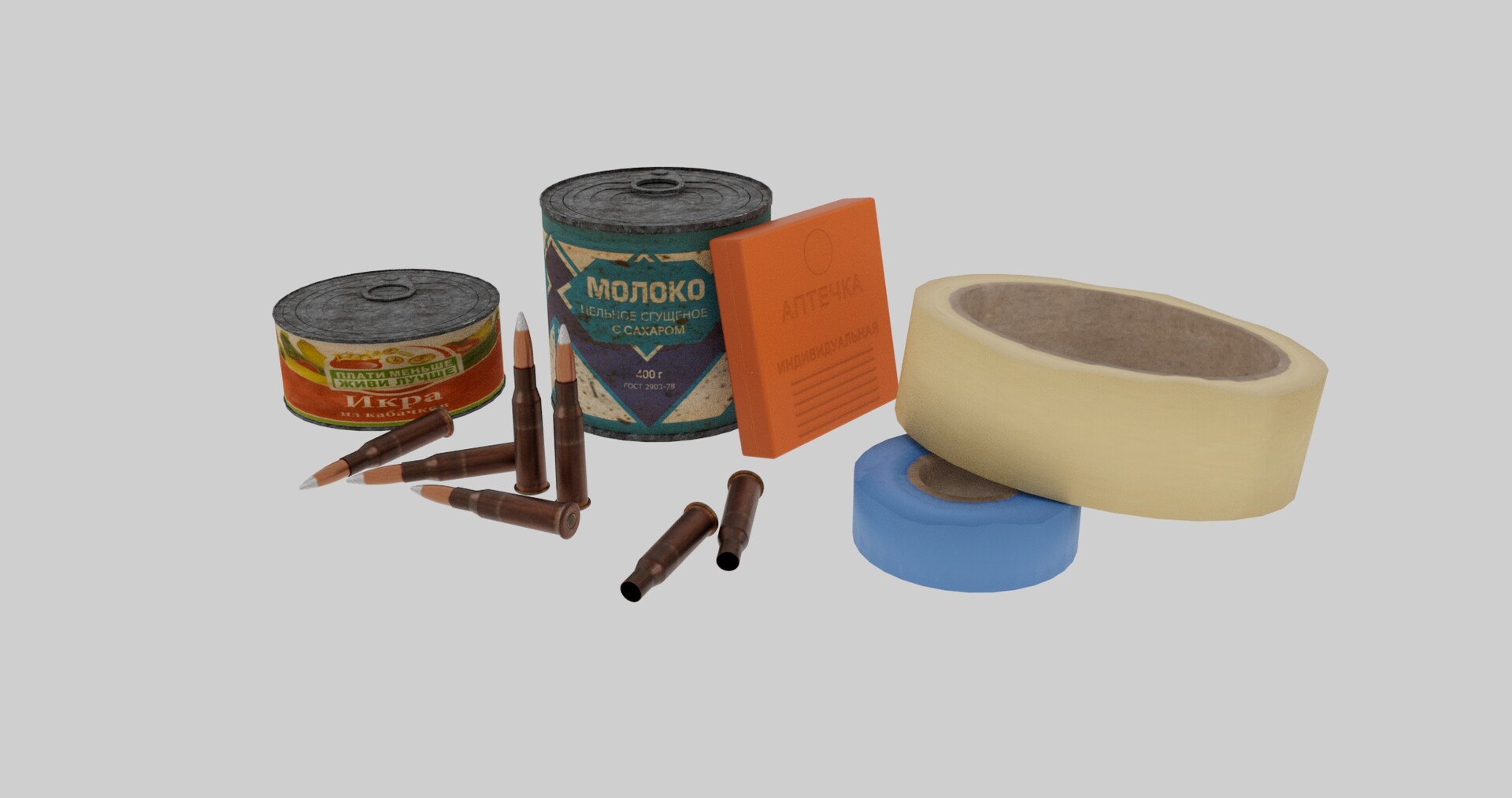 ArtStation - Assorted Russian Items