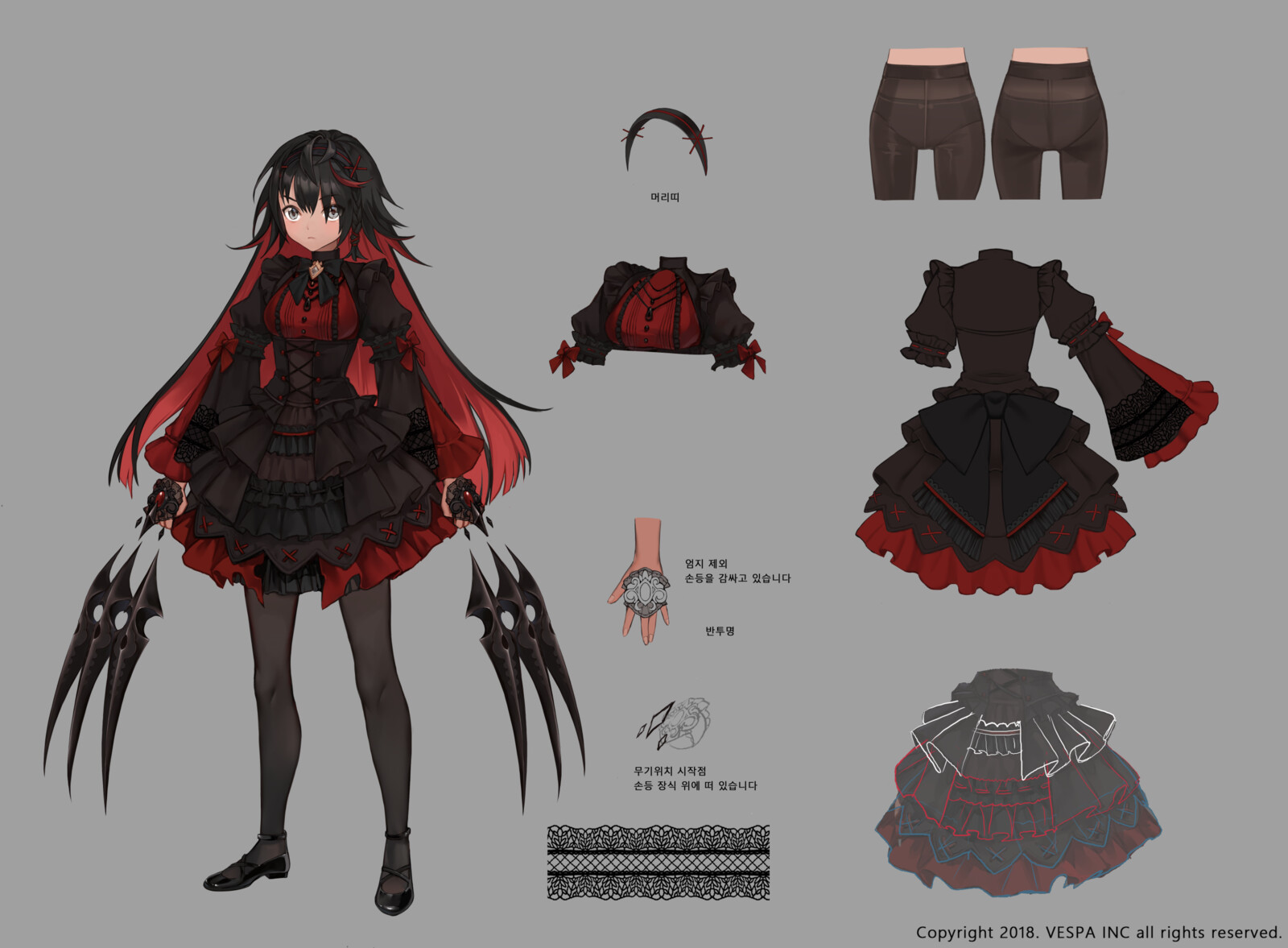 Ji Yu lee - King's Raid - Goth Nia costume