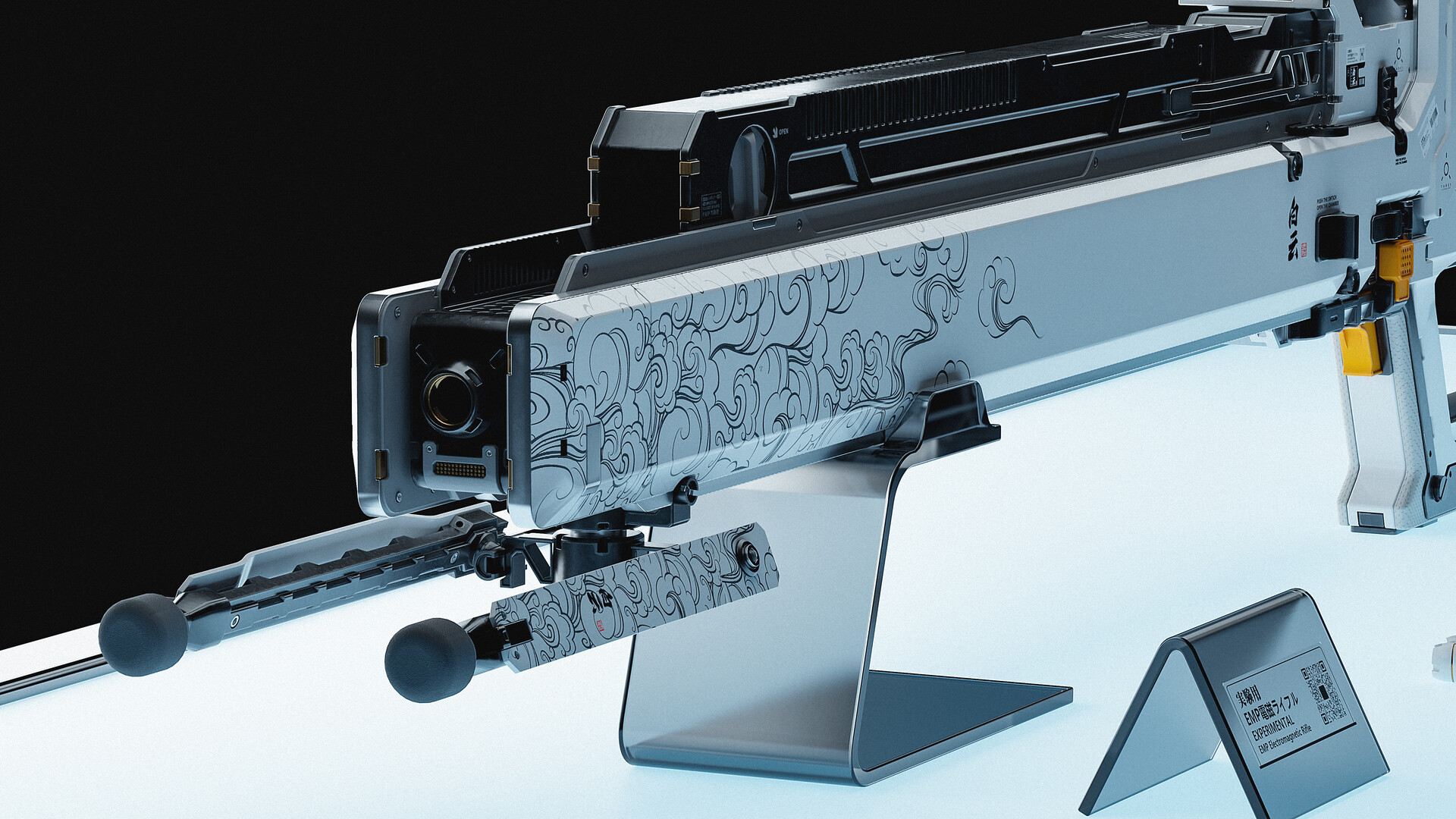 YU AN - Ceramic Baiyun Rifle