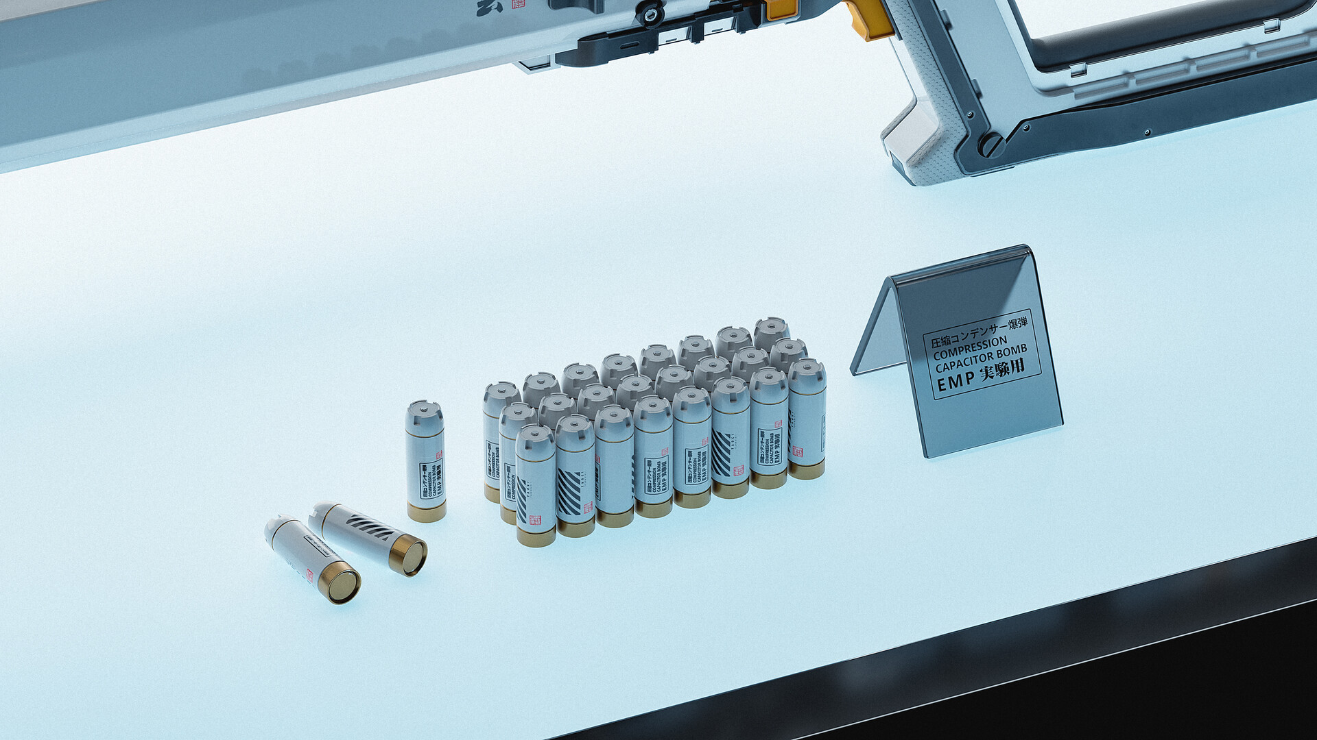 YU AN - Ceramic Baiyun Rifle