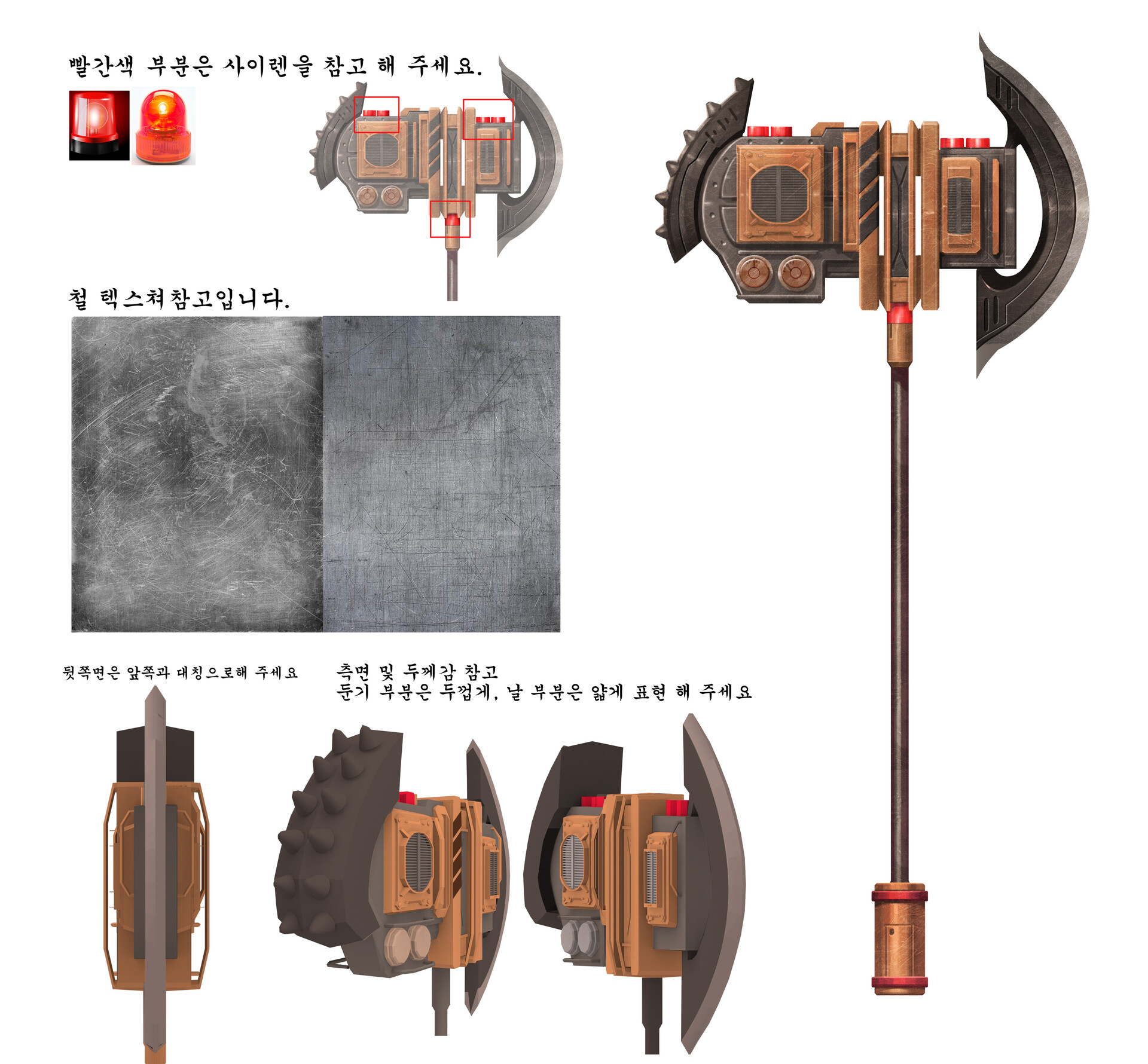 jongmin park - untitled