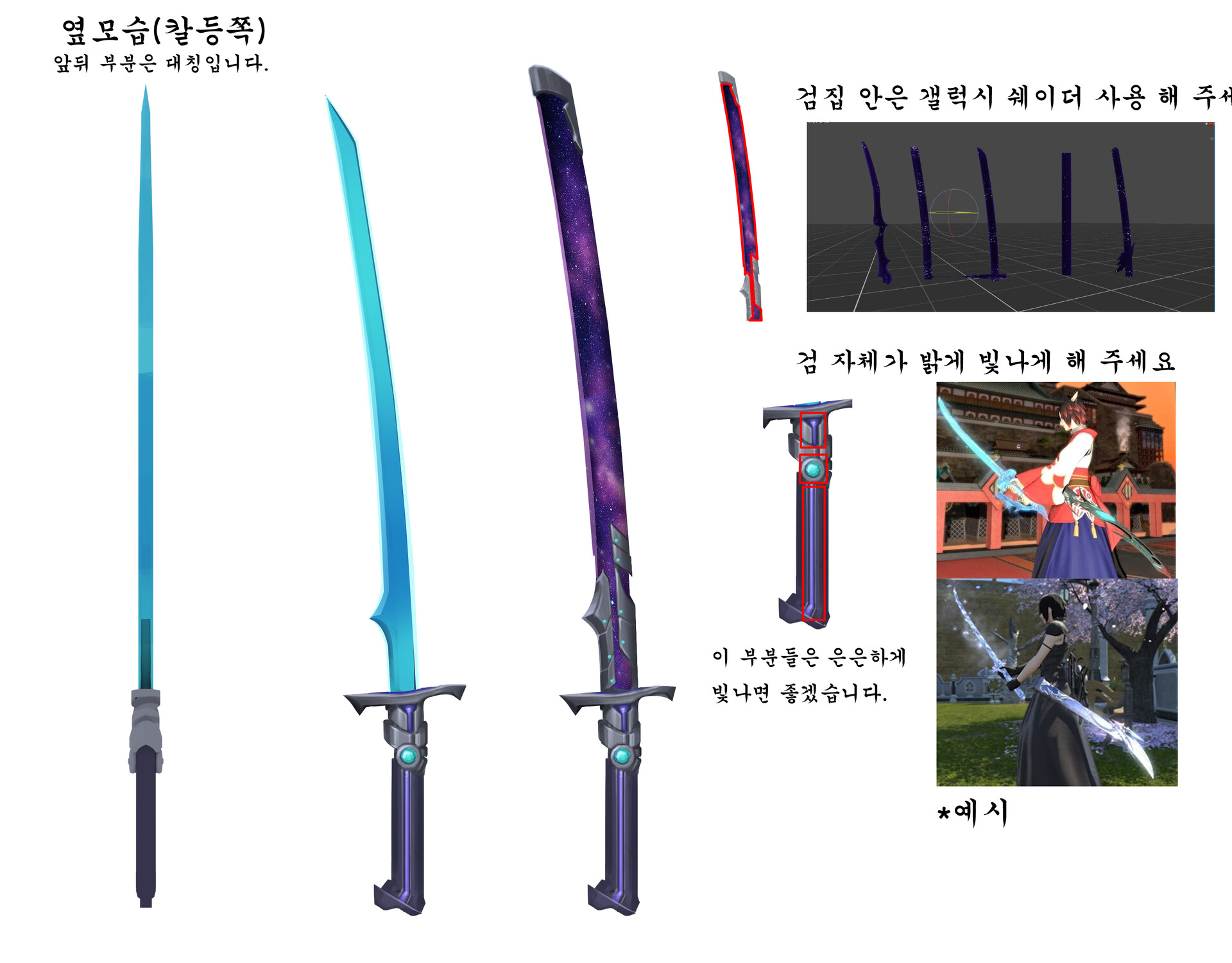 jongmin park - untitled