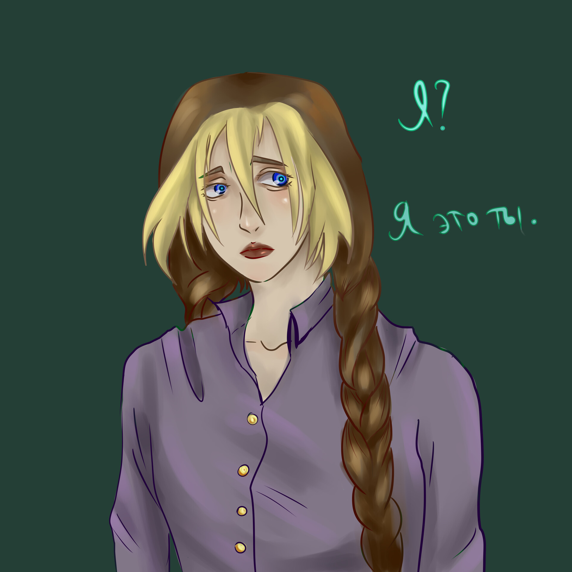 ArtStation - Tory old design