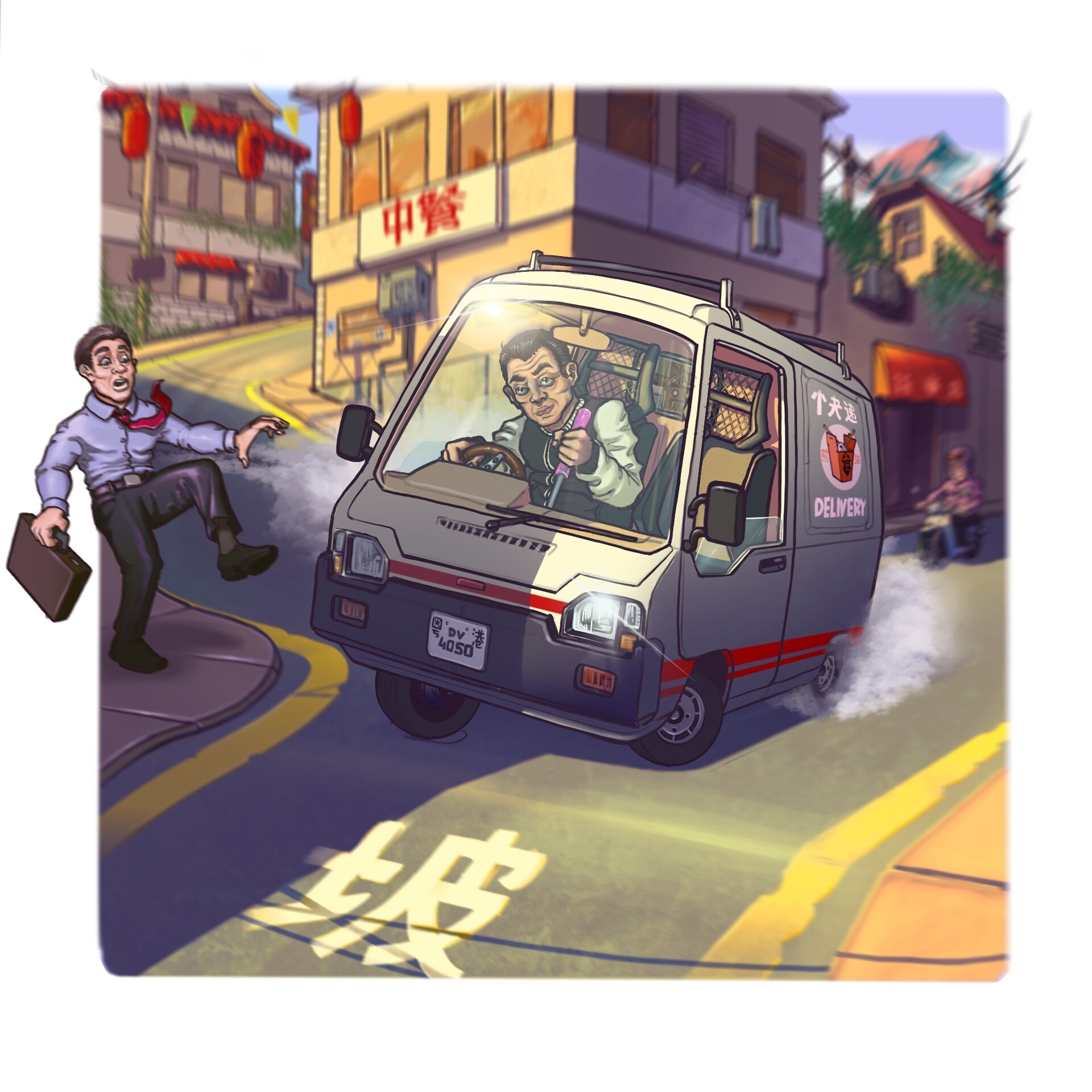 ArtStation - Delivery guy