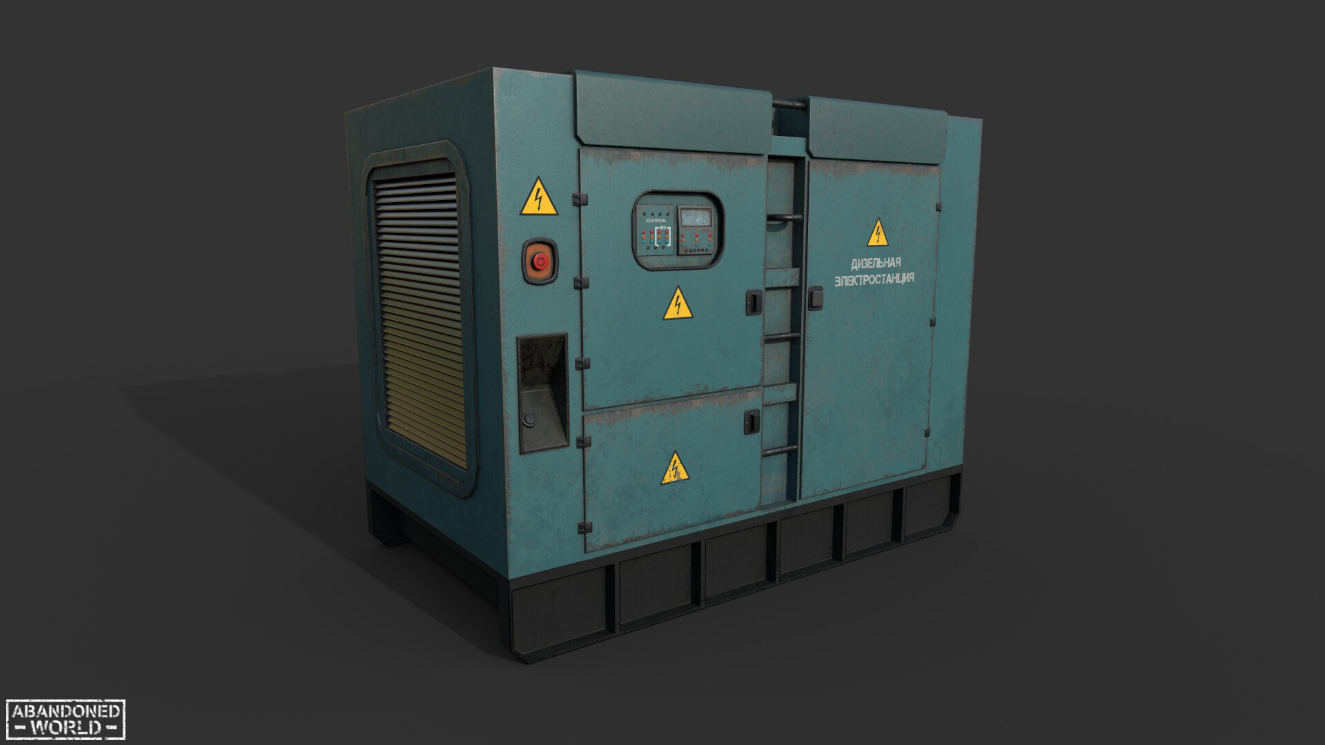 ArtStation - Generator 3D Model