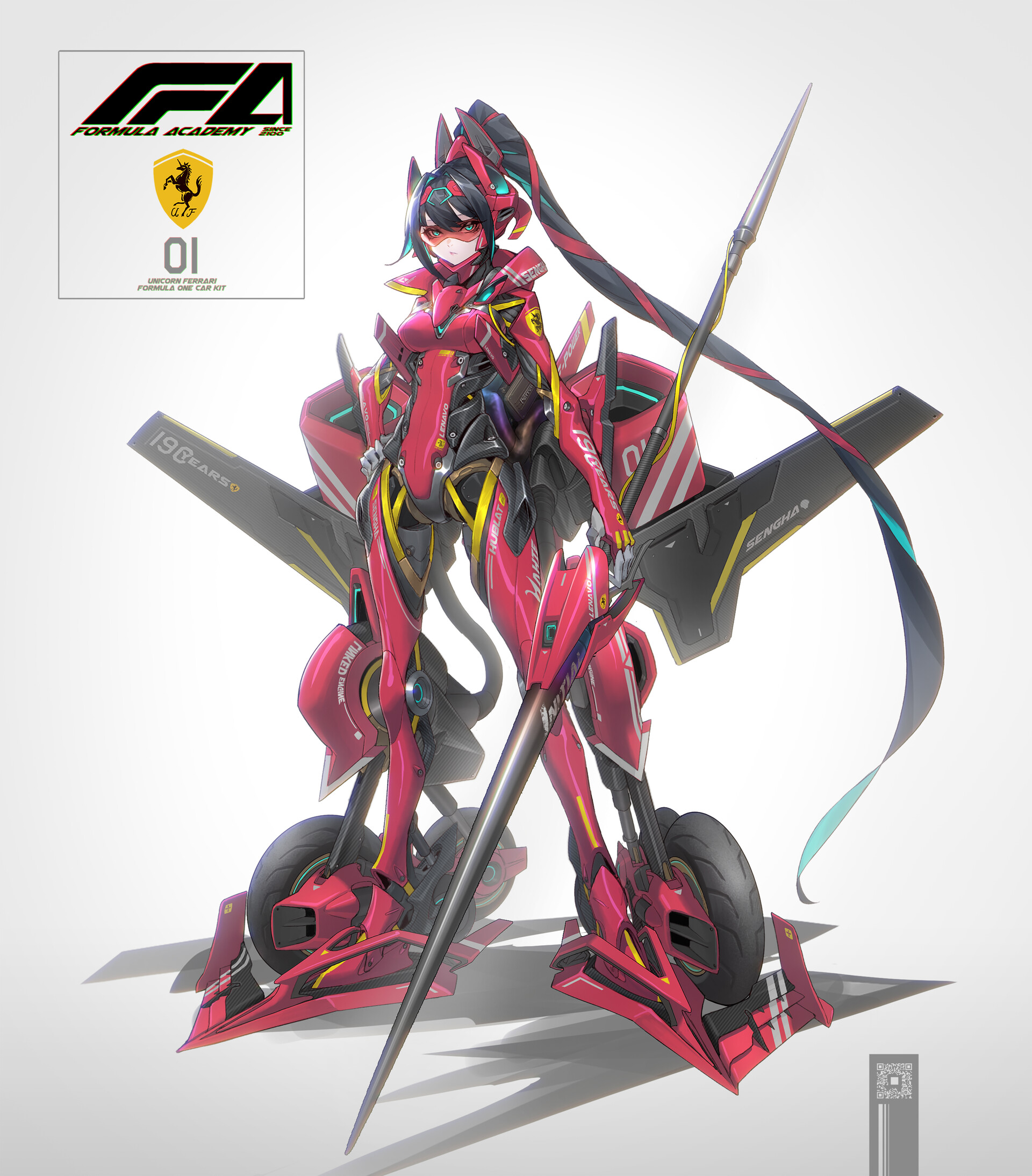 ArtStation - formula academy Unicorn Ferrari