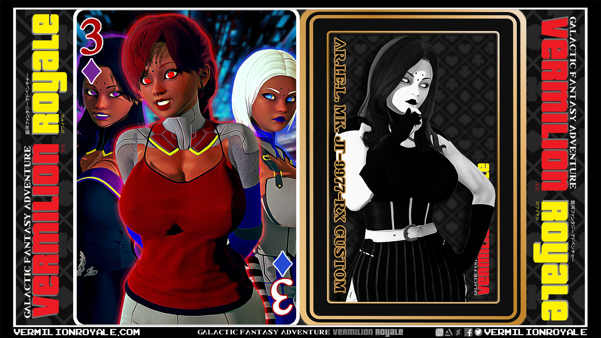 Vermilion Royale - VR - Playing Cards Concept - Deck One (WIP)