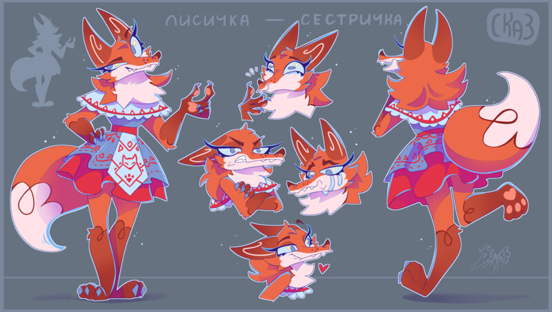 ArtStation - Alex BlueBird