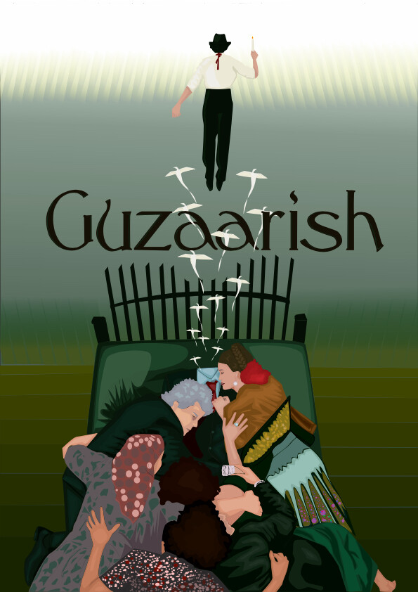 ArtStation - poster remake illustration
