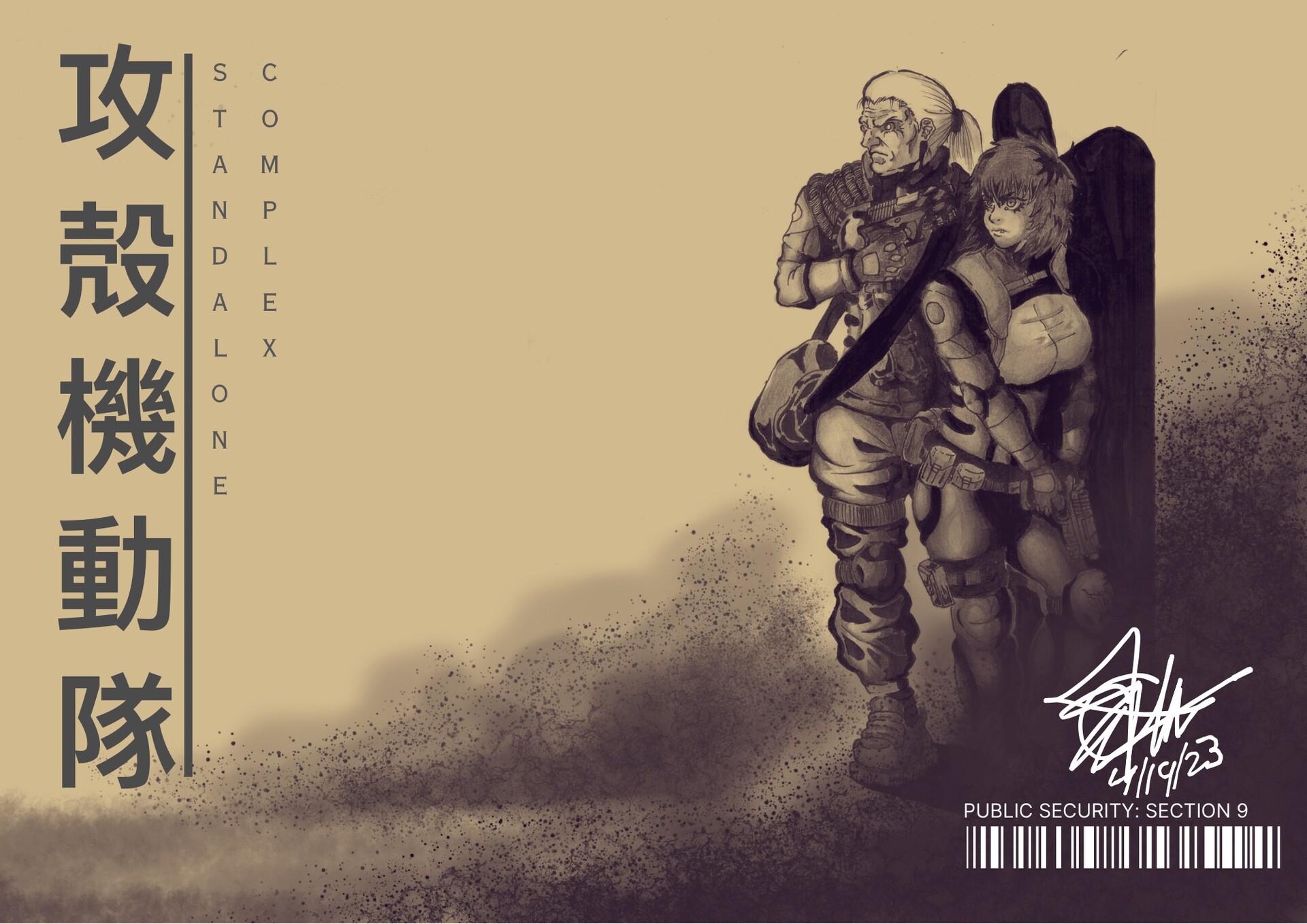 ArtStation - Ghosts Standalone